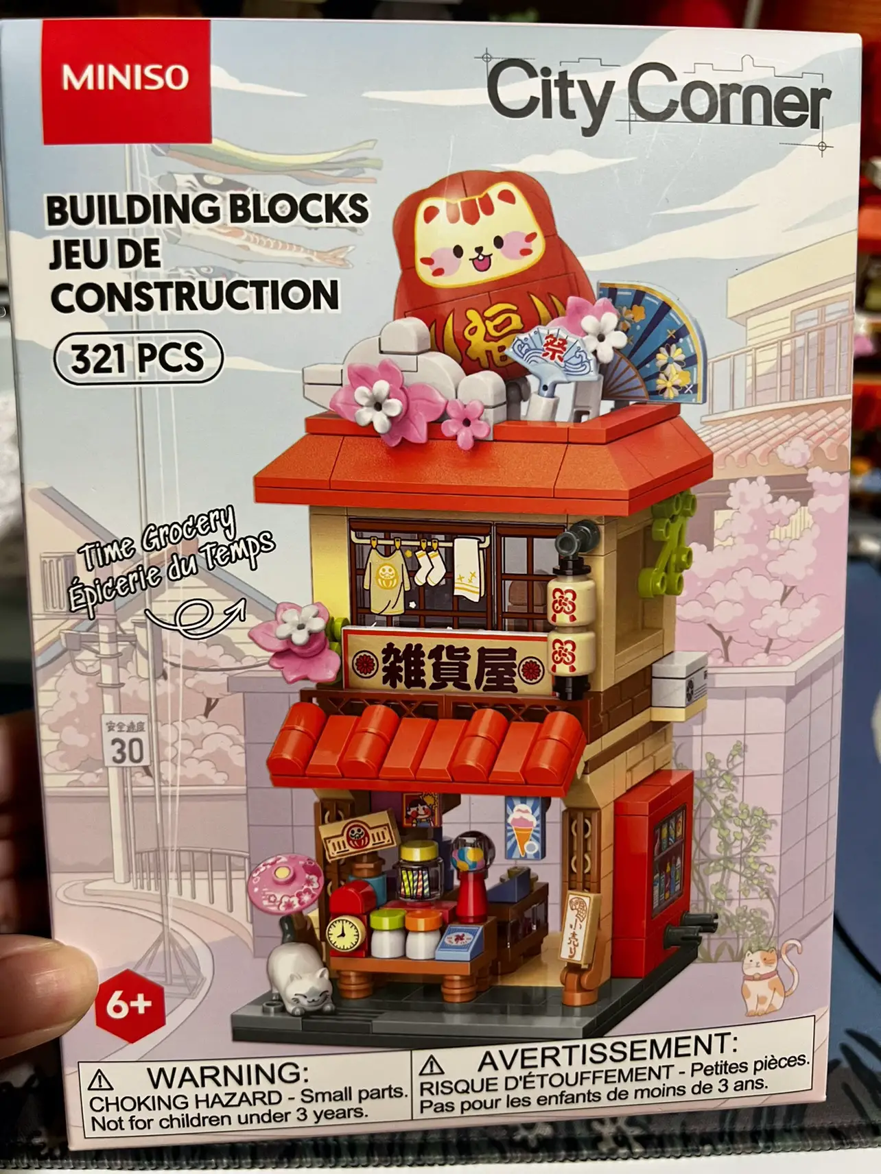 BUILDING BLOCKS ตัวต่อจาก MINISO น่ารักอยู่นร้า 🥰 | แกลเลอรีที่โพสต์โดย ...