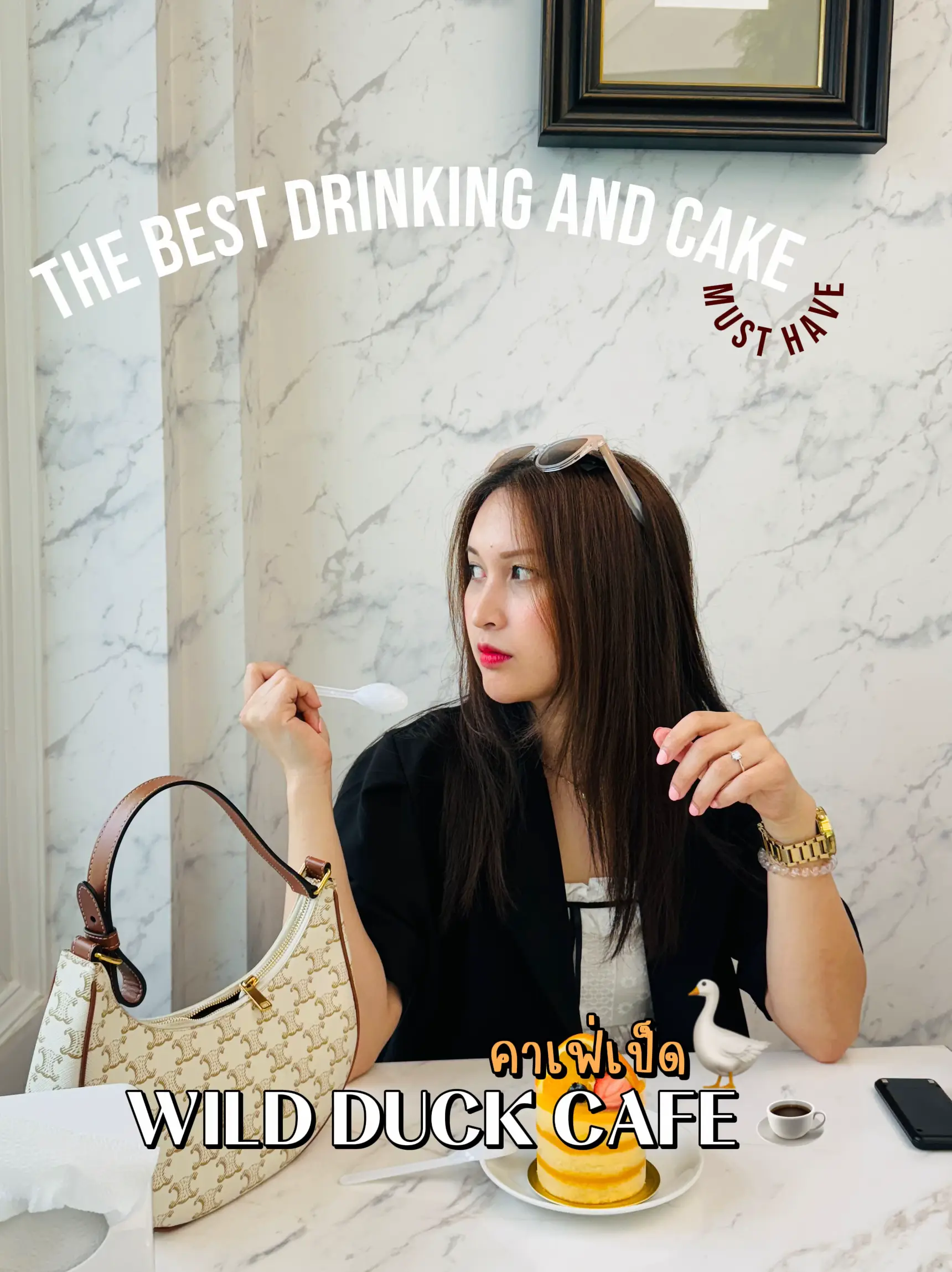 Wild Duck Cafe คาเฟ่เป็ด ย่านมีนบุรี | แกลเลอรีที่โพสต์โดย riangploy ...