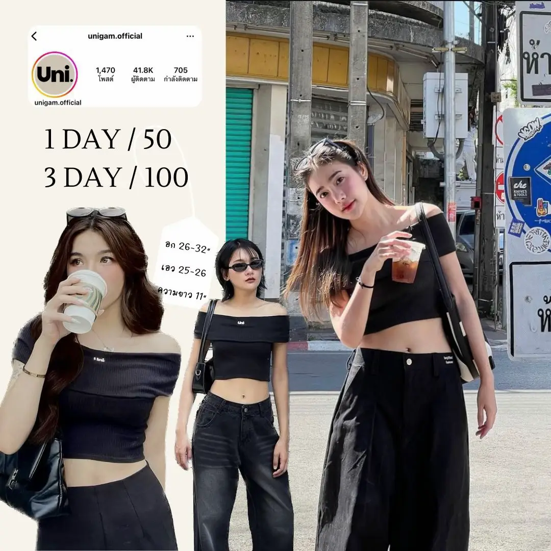 ได้เงิน 1,465 ในเวลา 2 วันมาแบบงงๆ 😅 แทบไม่ต้องลงทุน !! | แกลเลอรีที่โพสต์โดย wirunya | Lemon8