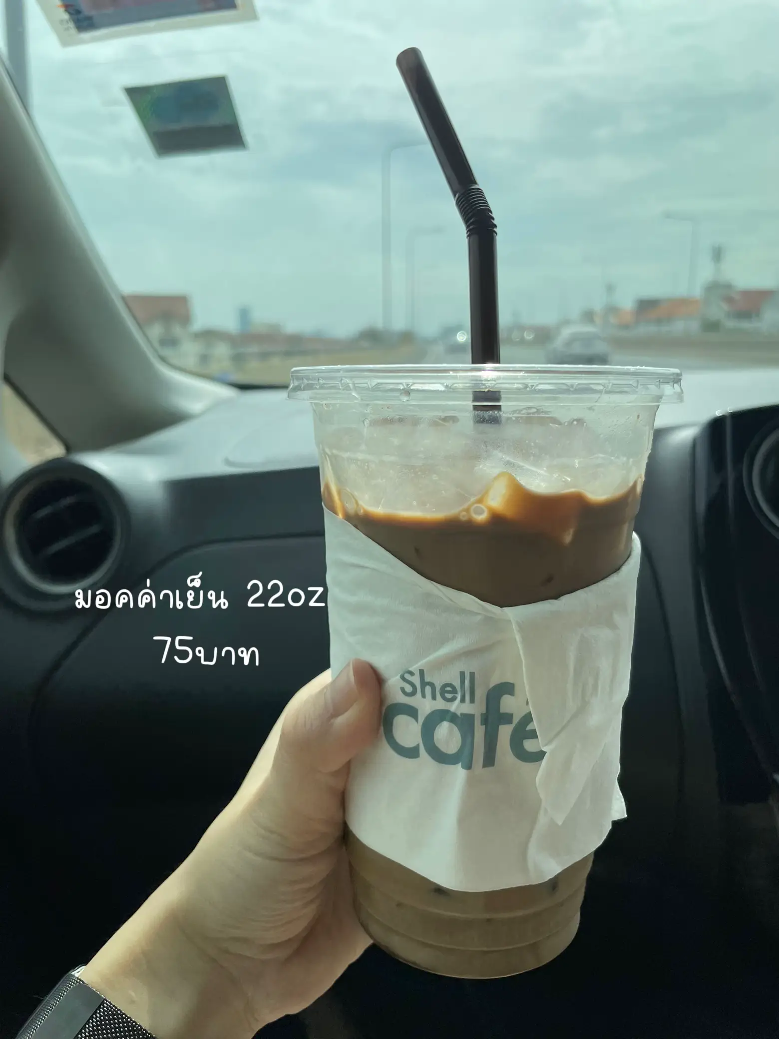 🥤ยิ่งกว่าDrive tru สั่งกาแฟShell cafeแบบon seatไปเล้ย | แกลเลอรีที่โพสต์โดย Vodkamy | Lemon8