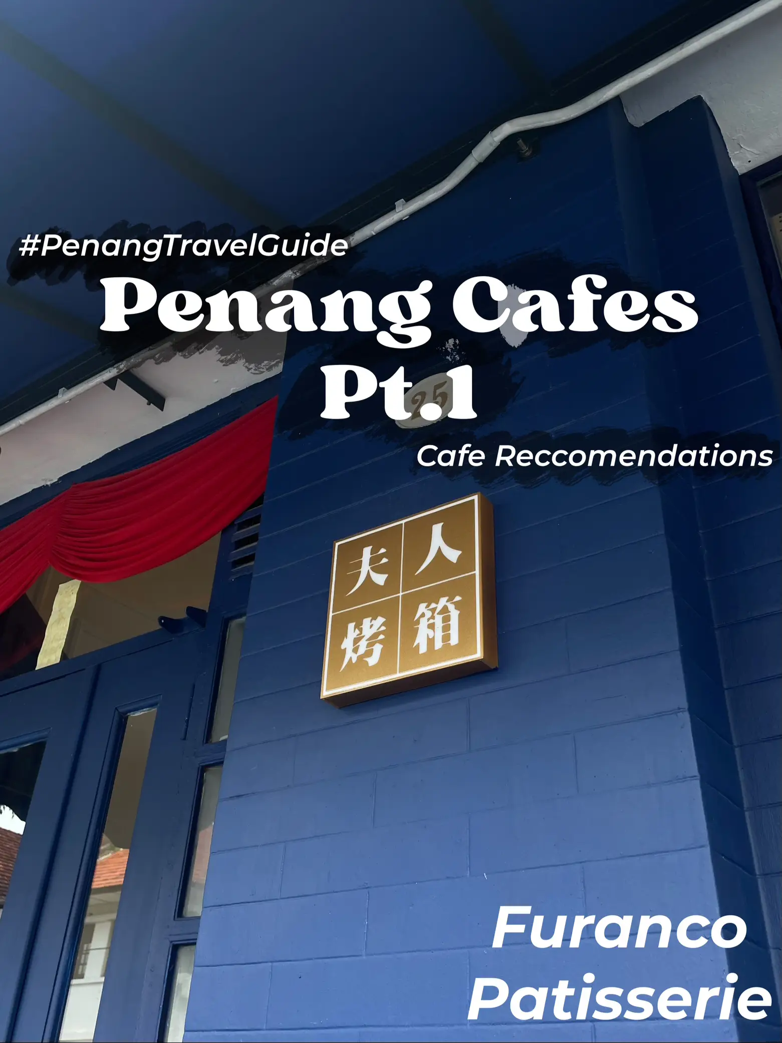 Cafes in Penang to visit pt. 1 ☕️ | Gallery posted by Glen | Lemon8