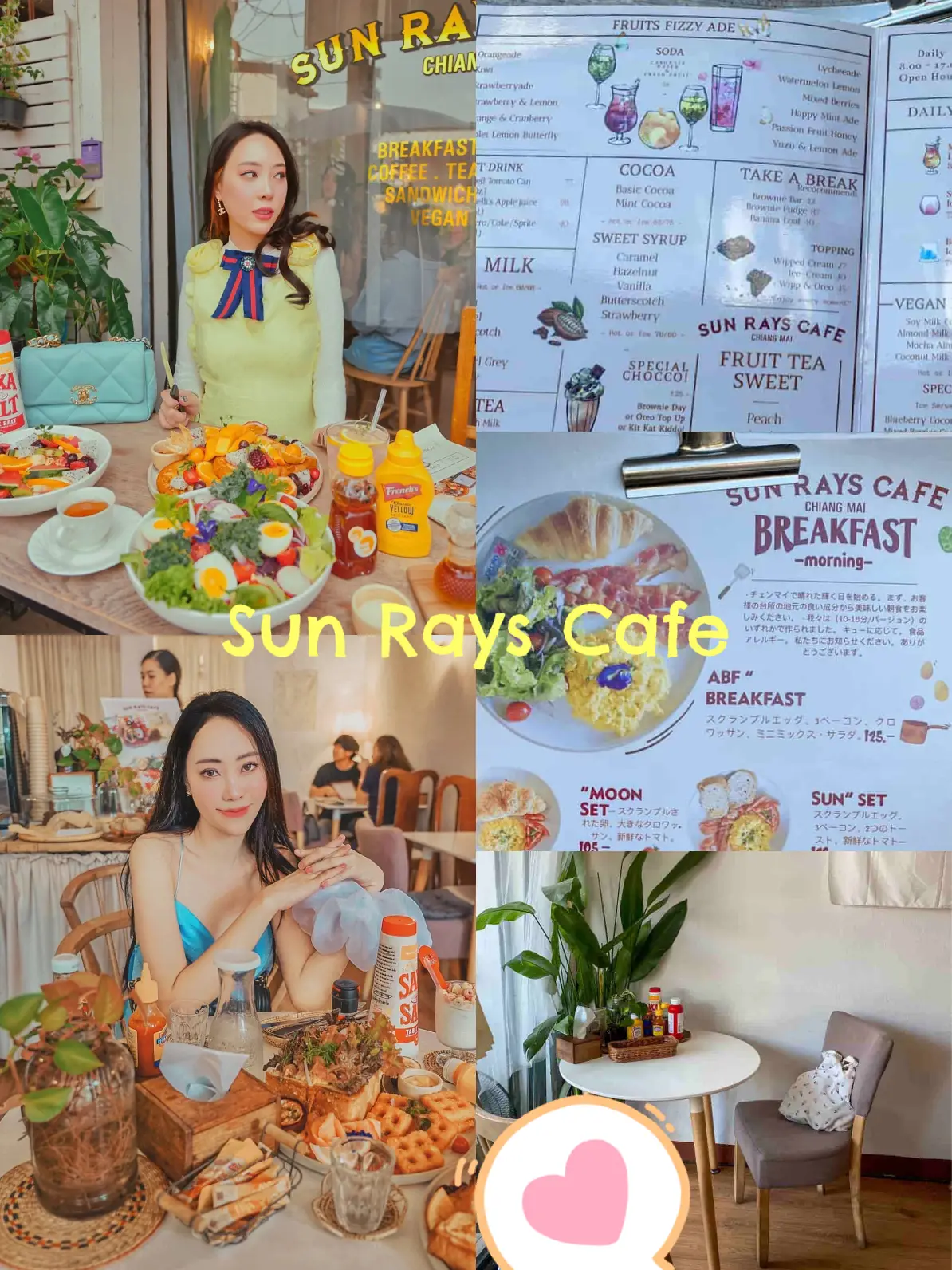 ปักหมุด 5 คาเฟ่เชียงใหม่🥐🥗🥛ต้องไปแวะเชคอิน🍋 | แกลเลอรีที่โพสต์โดย Jjirasuri | Lemon8