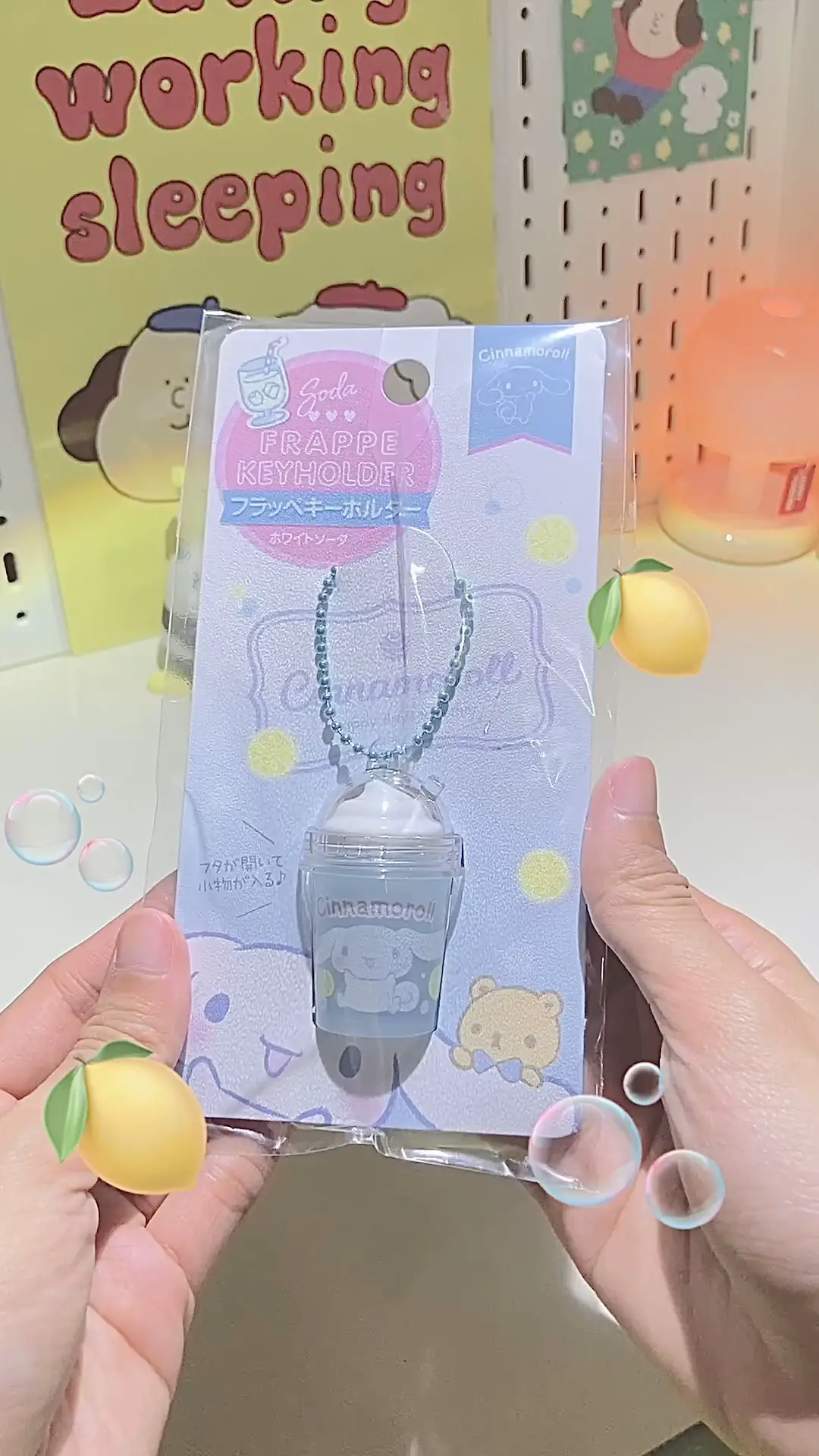 ไดโซะมีของน่ารักแบบนี้ด้วยหร๋อ⁉️💭 | วิดีโอที่เผยแพร่โดย PloyJai🫶🏻 | Lemon8