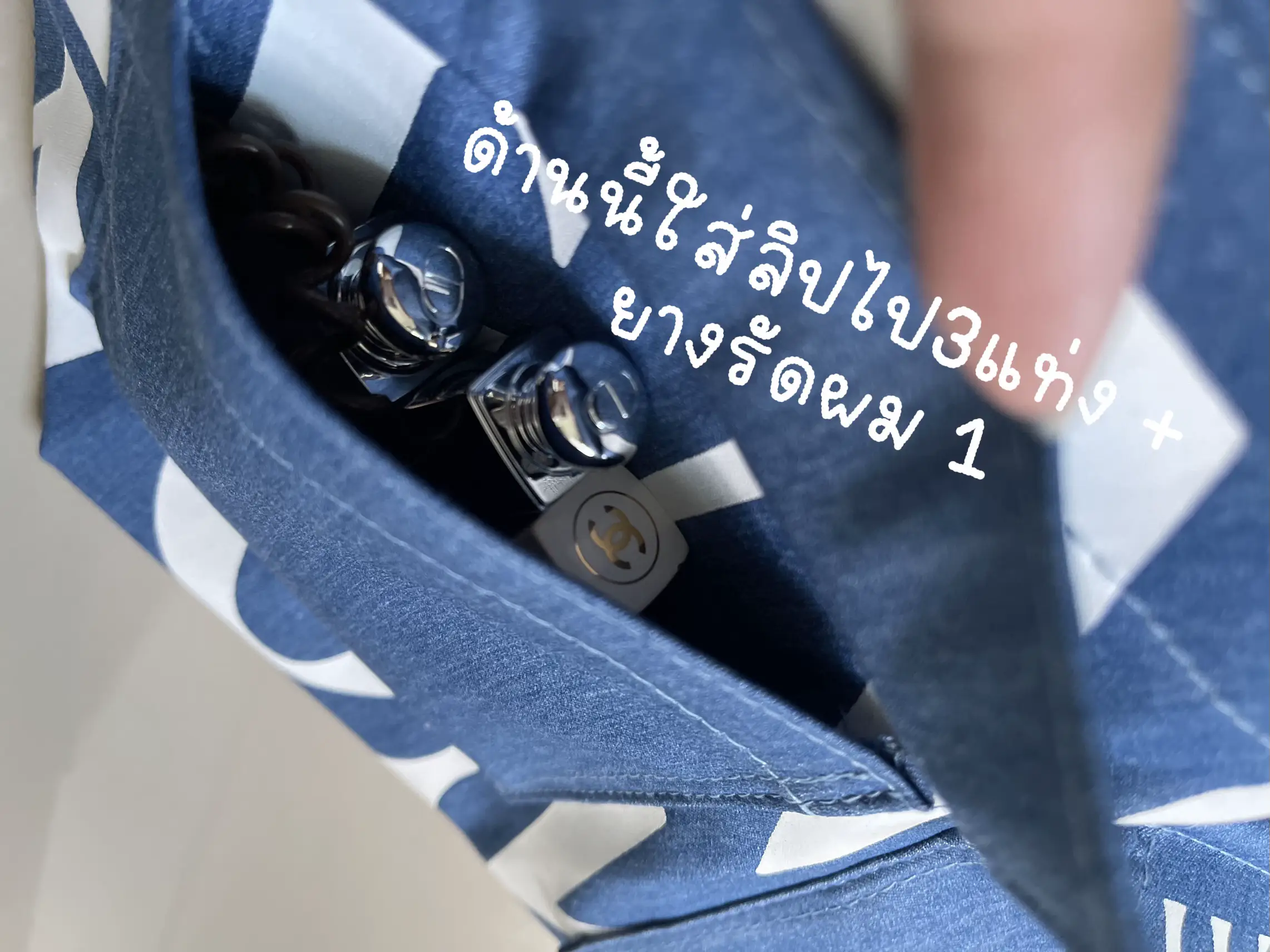 กระเป๋า gentlewoman ใบใหม่ของฉัน | แกลเลอรีที่โพสต์โดย Lita.P | Lemon8