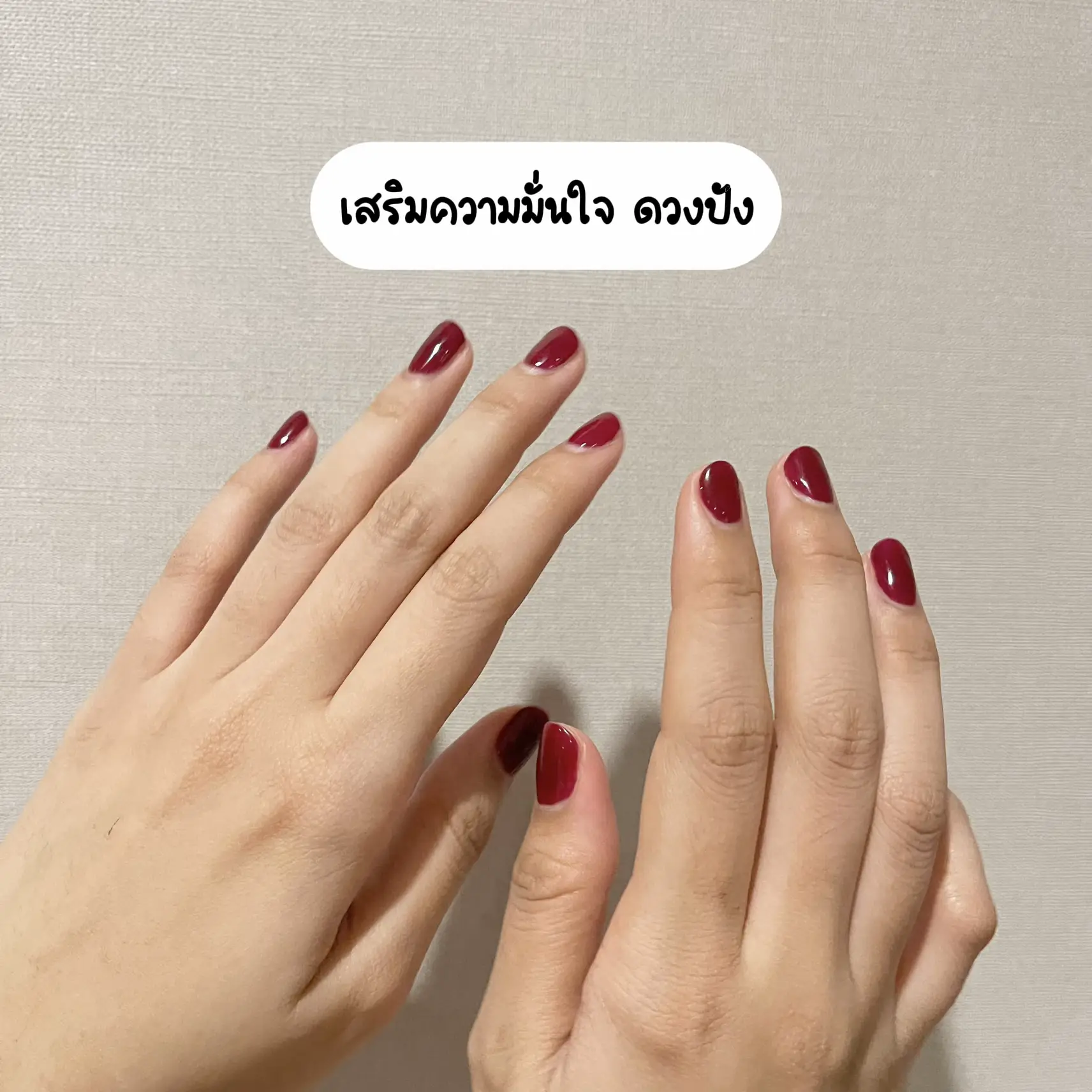 ไอเดียทาเล็บสีแดงเชอรี่ 🍒 | แกลเลอรีที่โพสต์โดย uberry 🐰🌻 | Lemon8