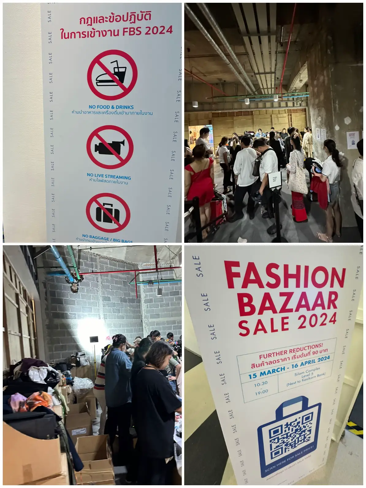 อ่านก่อน* ถ้าไม่อยากไปแบบเสียเที่ยว!! งานลดแบรนด์เครือ ZARA | แกลเลอรีที่โพสต์โดย Jun Imai | Lemon8