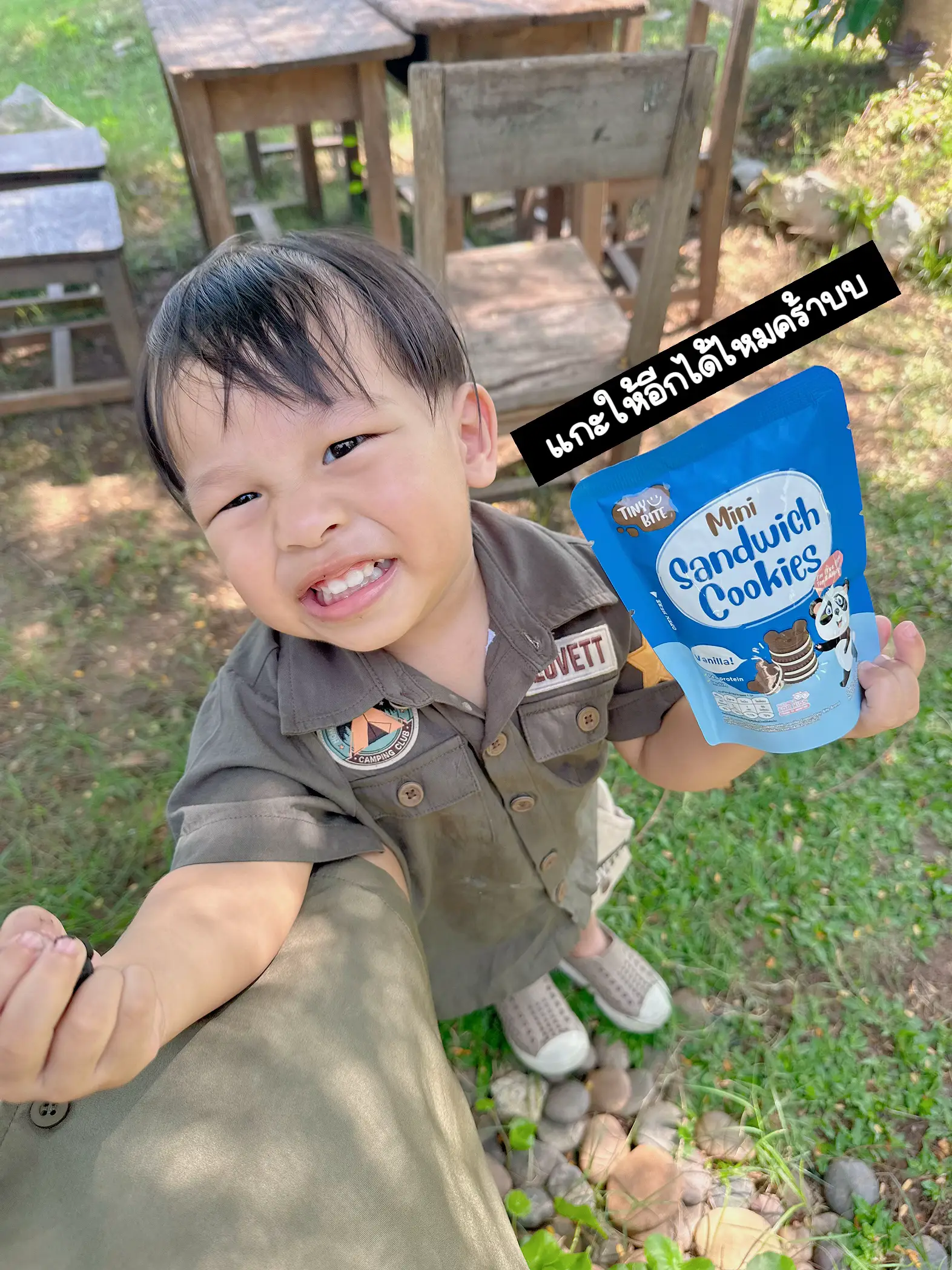 Tiny bite ขนมที่แม่ๆต้องมีติดบ้าน | แกลเลอรีที่โพสต์โดย มลว่ามันดีนะ 💓 | Lemon8