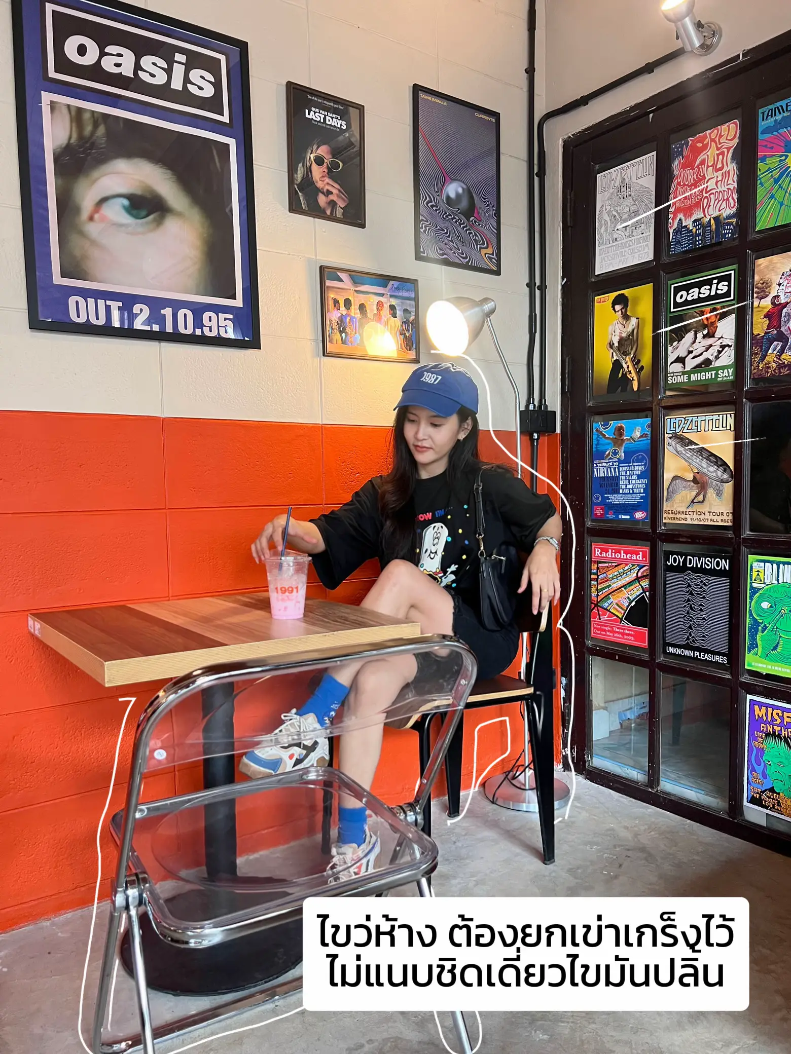 สูง155ก็เท่ได้ #ท่านี้พลางหุ่น🤣 | แกลเลอรีที่โพสต์โดย NumTal.สูง155 | Lemon8