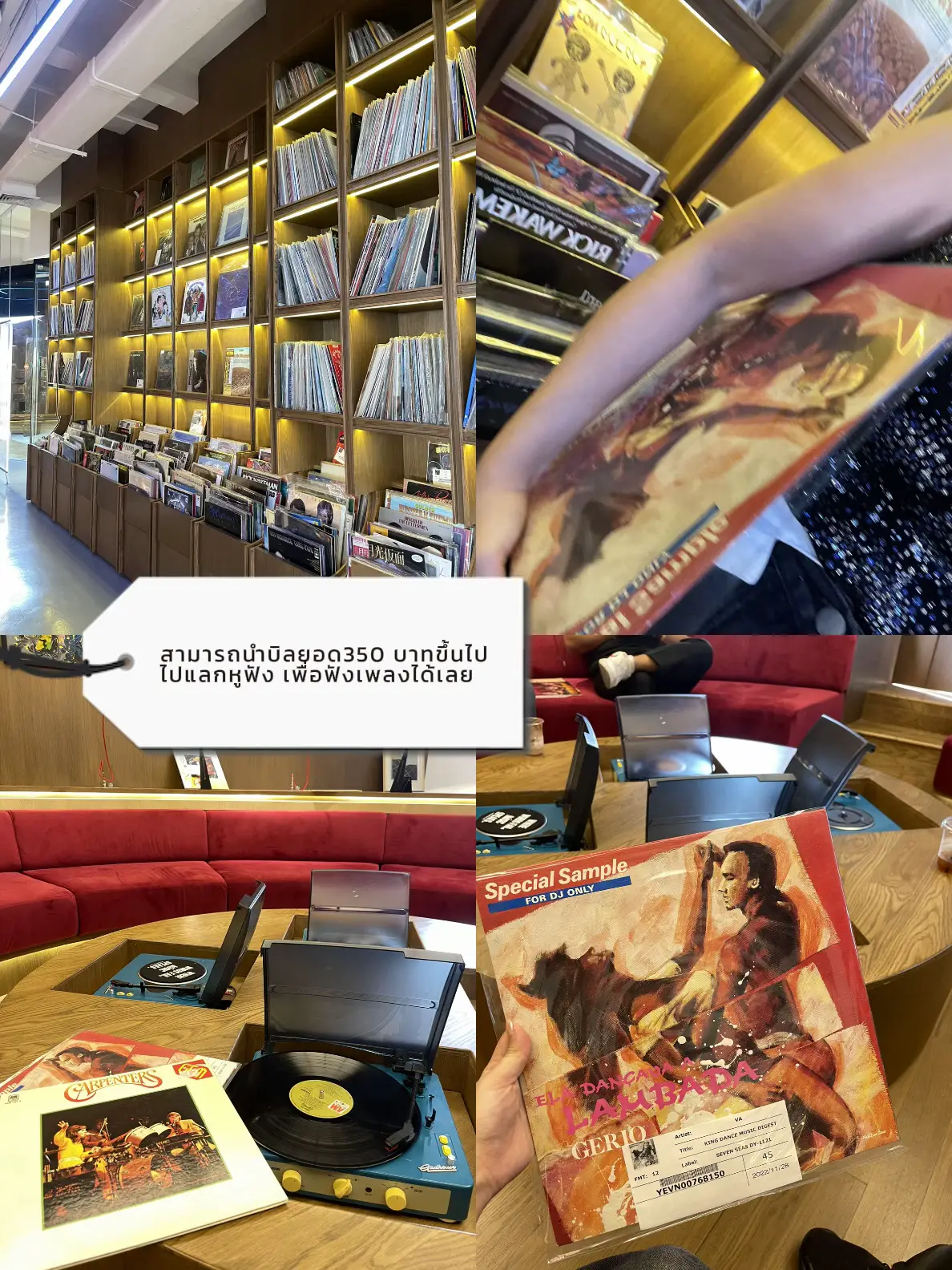 Such a small world คาเฟ่ที่คู่ควรแก่การไปเดท | แกลเลอรีที่โพสต์โดย Ing Cws | Lemon8