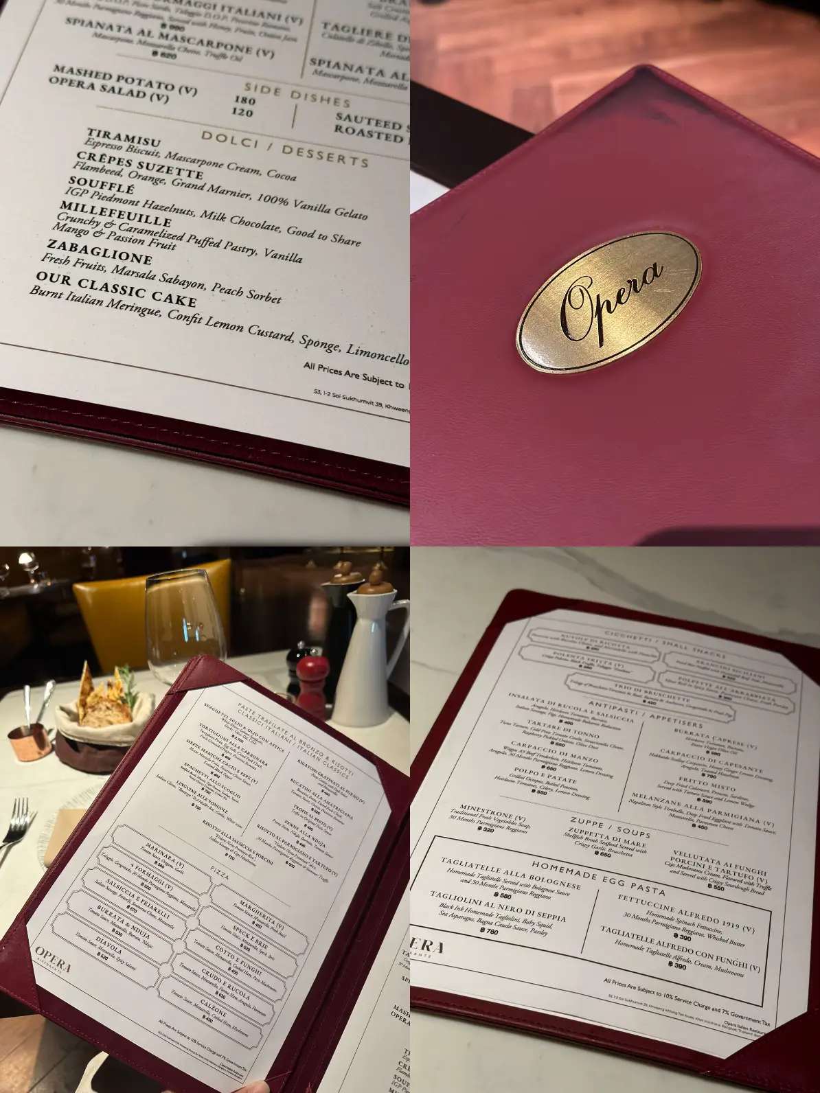 Opera Italian Restaurant | 🍝 ดีย์มากไปลองกัน!! | แกลเลอรีที่โพสต์โดย ...