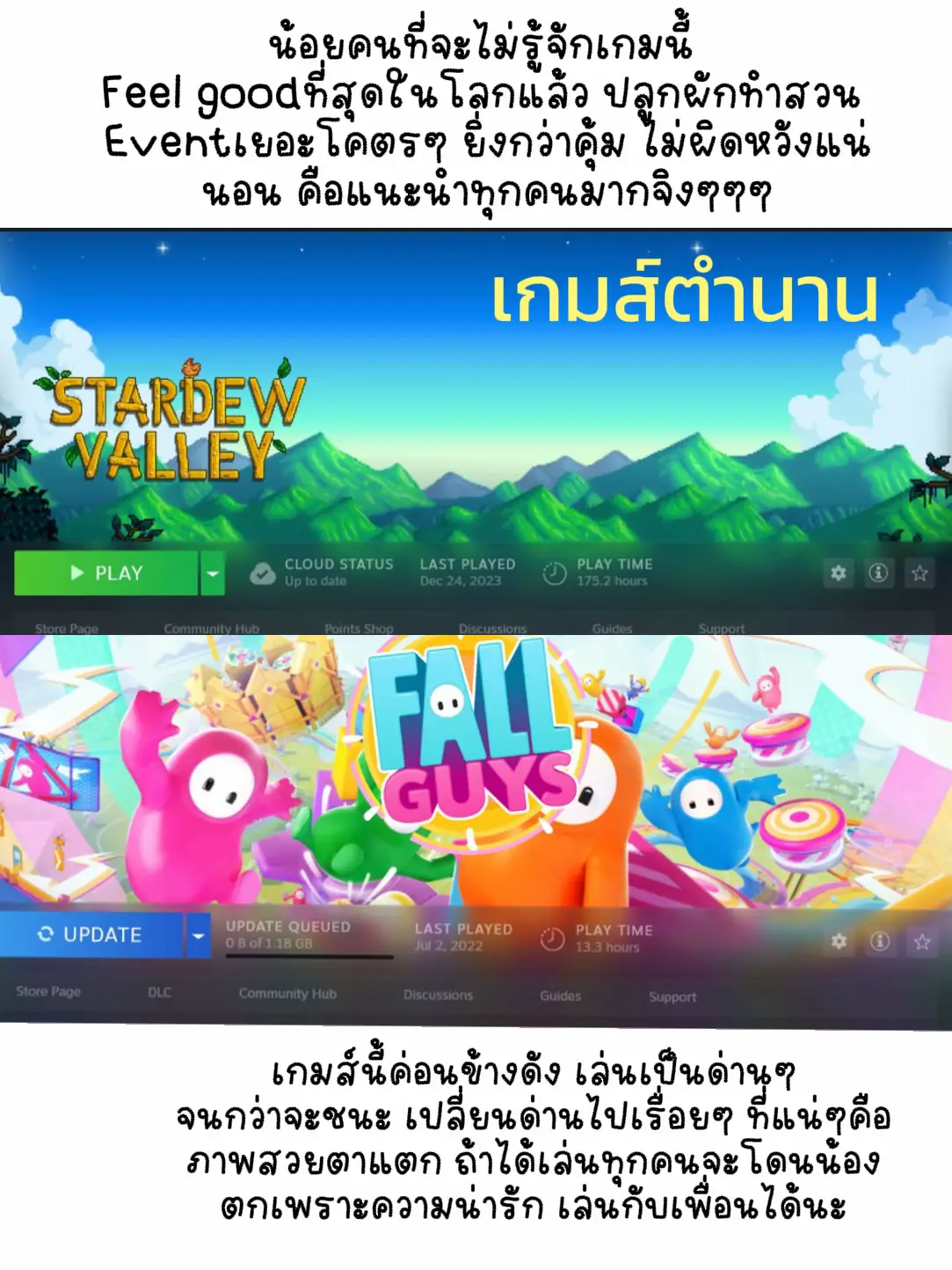 แจกรหัสsteam - การค้นหาใน Lemon8