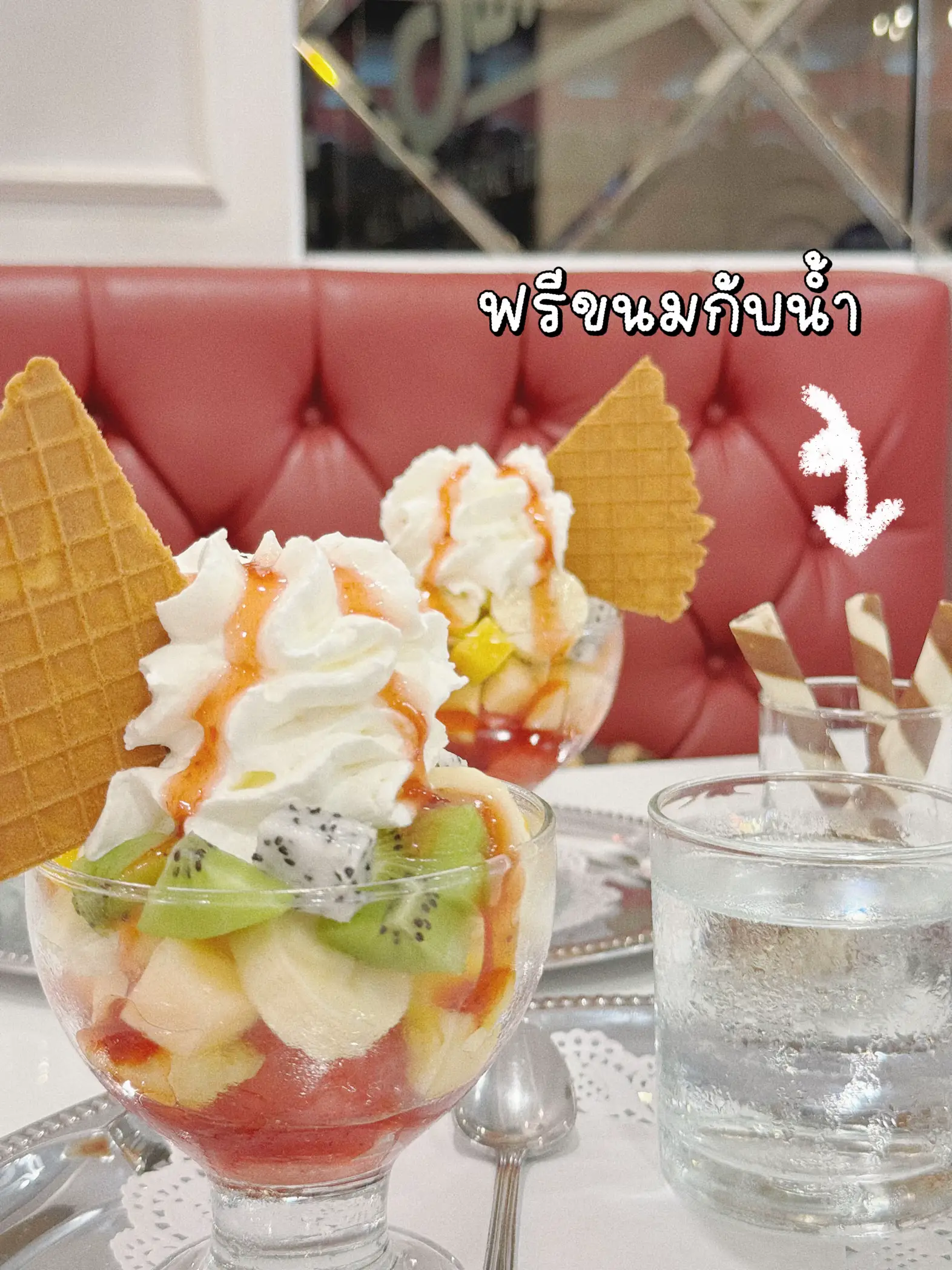 Samero’s คาเฟ่เจลาโต้ดับร้อน | แกลเลอรีที่โพสต์โดย nachi | Lemon8