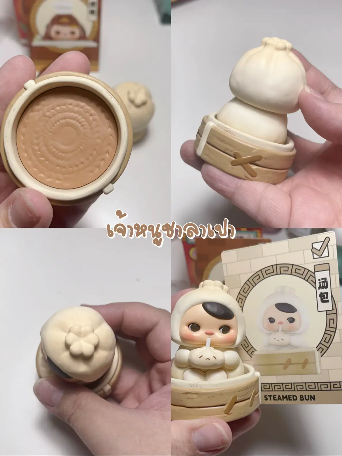 20 ไอเดียยอดนิยมเกี่ยวกับ Popmart เป็ด ในปี 2024