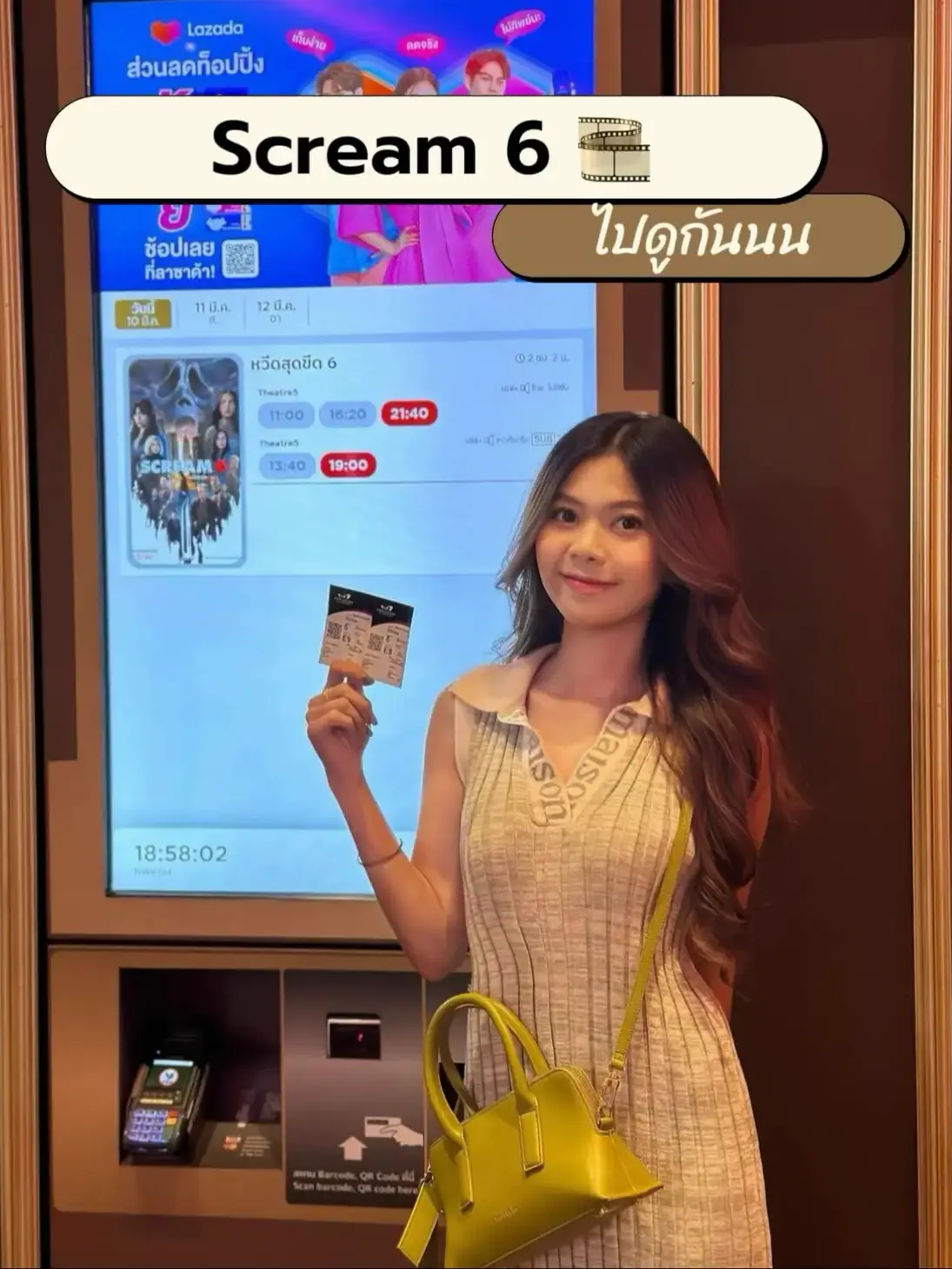 Scream 6 🎞️ | แกลเลอรีที่โพสต์โดย Paii🧸 | Lemon8