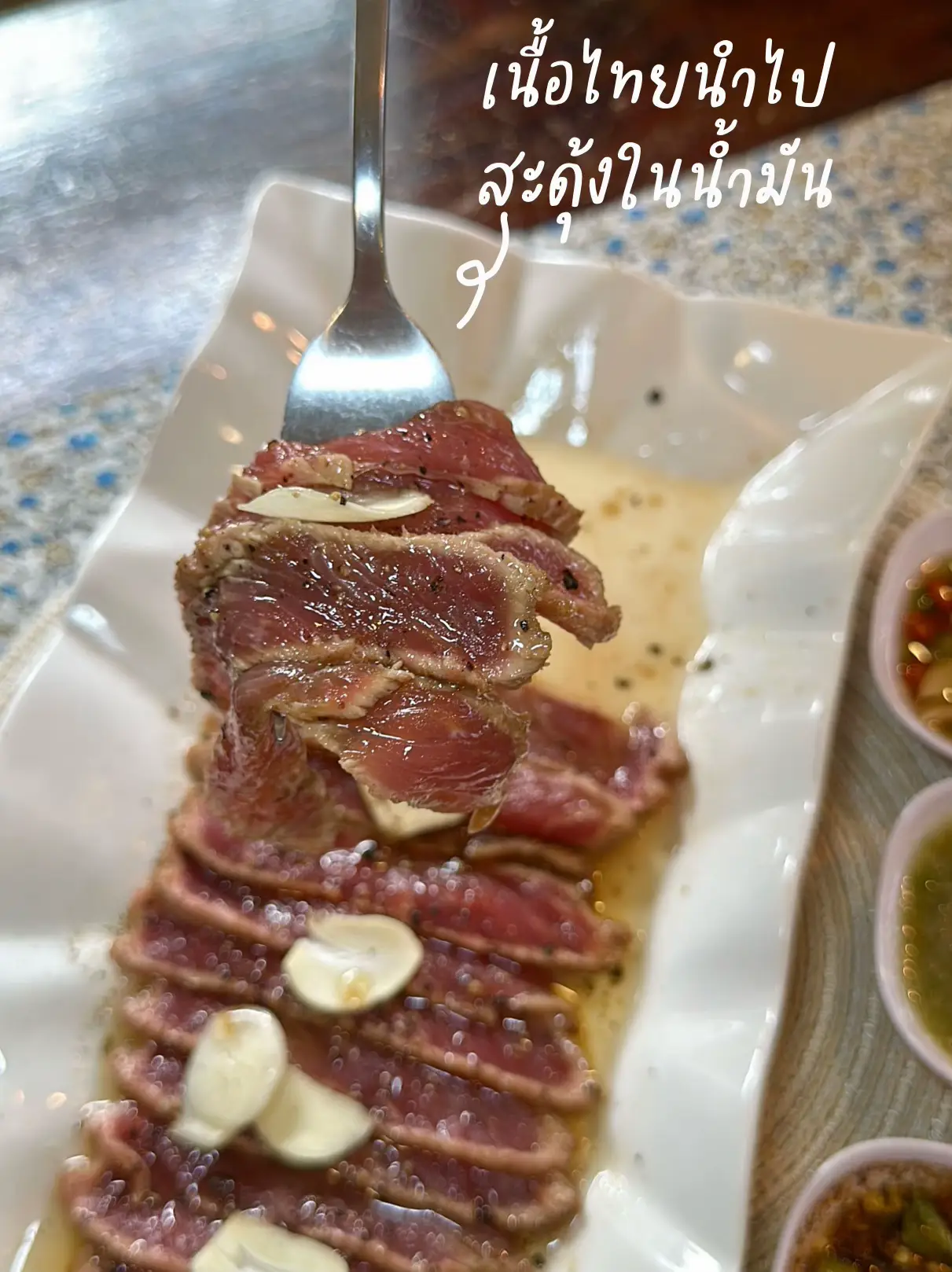 Haawm ร้านลับๆเชฟเทเบิ้ลอาหารไทย | แกลเลอรีที่โพสต์โดย Noww P | Lemon8