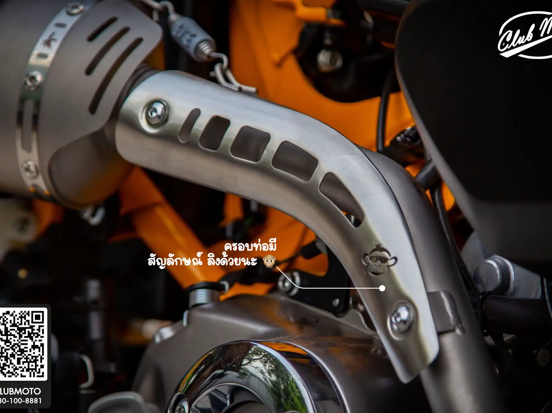 รีวิว ท่อ Yoshimura RS3 Full system | แกลเลอรีที่โพสต์โดย Panthep | Lemon8