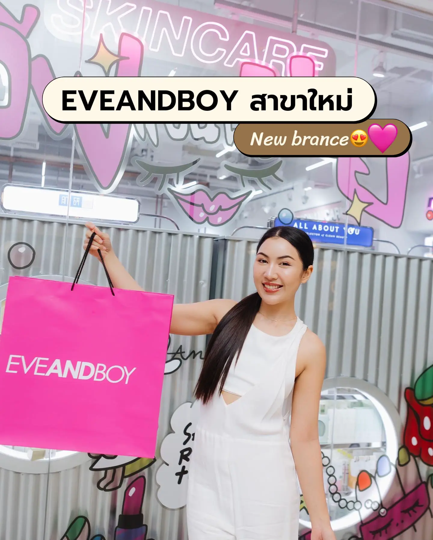 EVEANDBOY สาขาหาดใหญ่ | แกลเลอรีที่โพสต์โดย NW_SHOP | Lemon8