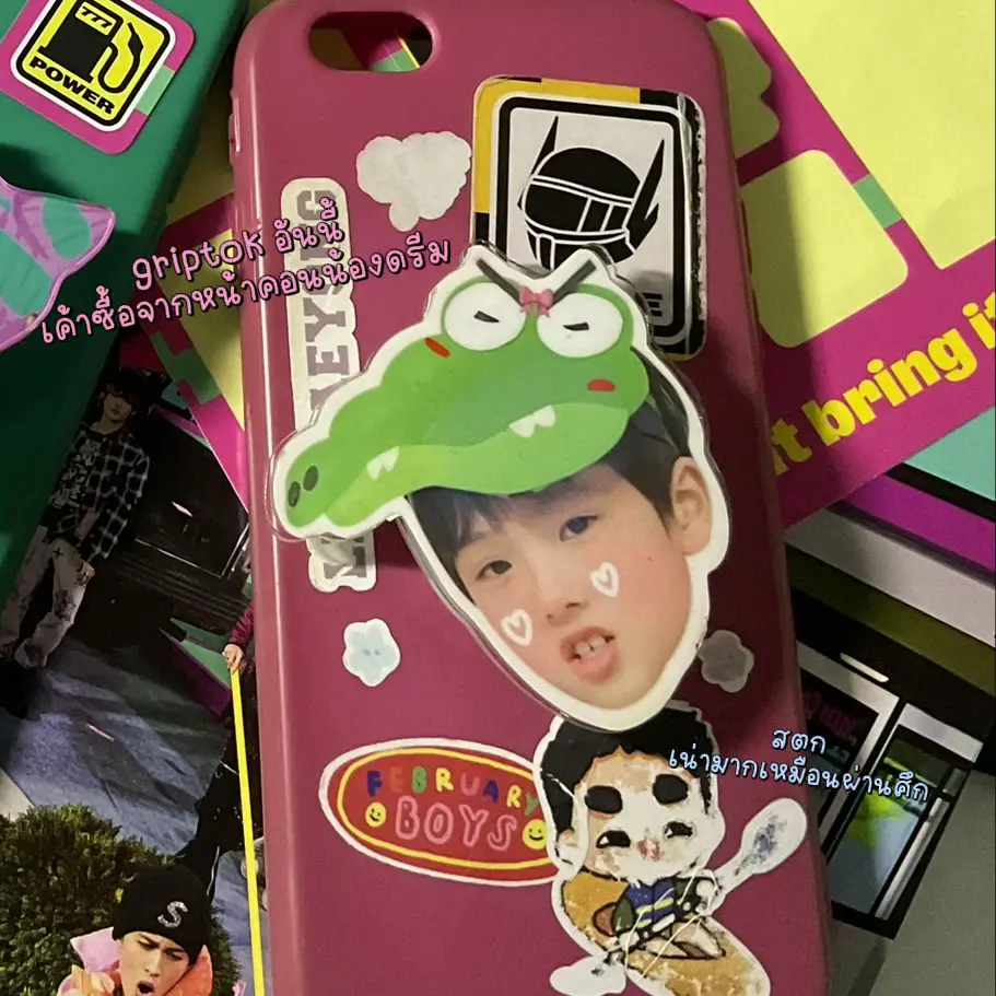 DIY CASE | แกลเลอรีที่โพสต์โดย Pin! | Lemon8