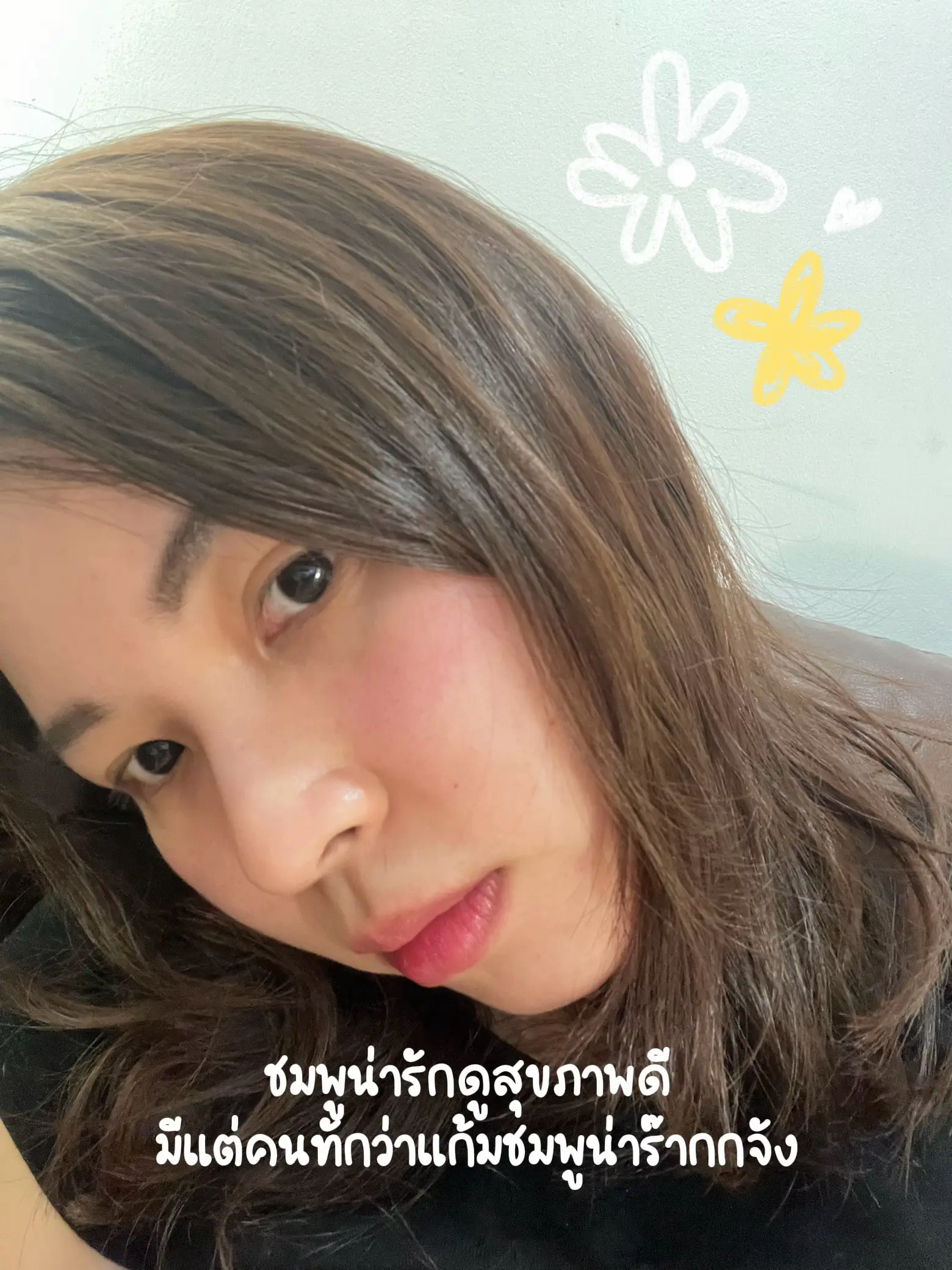 บาล์มเลือดฟาด สีน่าร๊าก ดูสุขภาพดี | แกลเลอรีที่โพสต์โดย Need | Lemon8