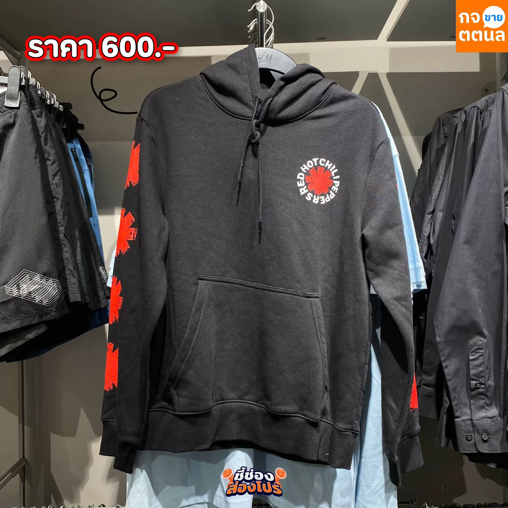 🔍 สายช้อปอย่ารอช้า H&M 50% 🤩 | แกลเลอรีที่โพสต์โดย Gusalenow | Lemon8