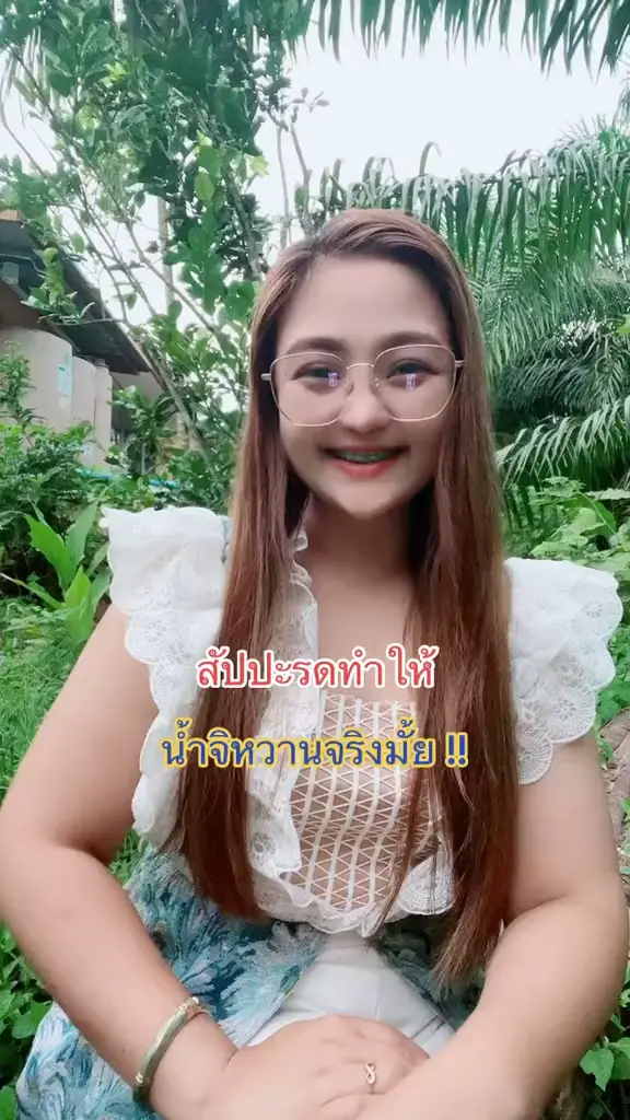 miwky_maxnumplus โพสต์ผลงานแล้ | วิดีโอที่เผยแพร่โดย 🎀NU MEW🎀 | Lemon8