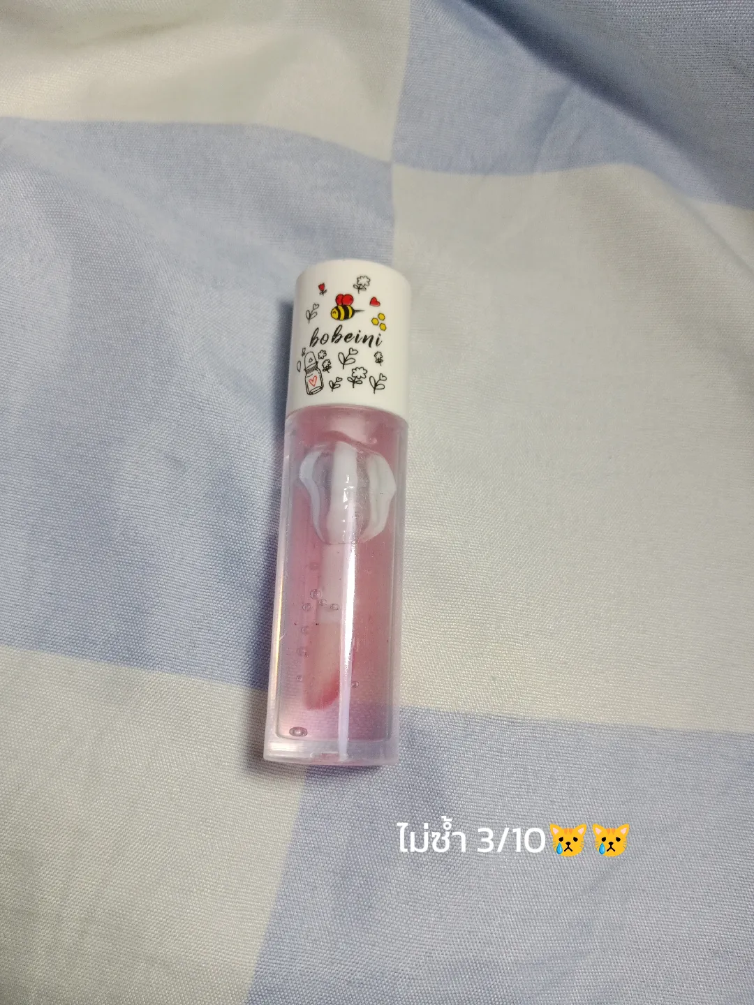 ซ้ำ / ไม่ซ้ำ ep1.😻 | แกลเลอรีที่โพสต์โดย bai_bua🩷 | Lemon8