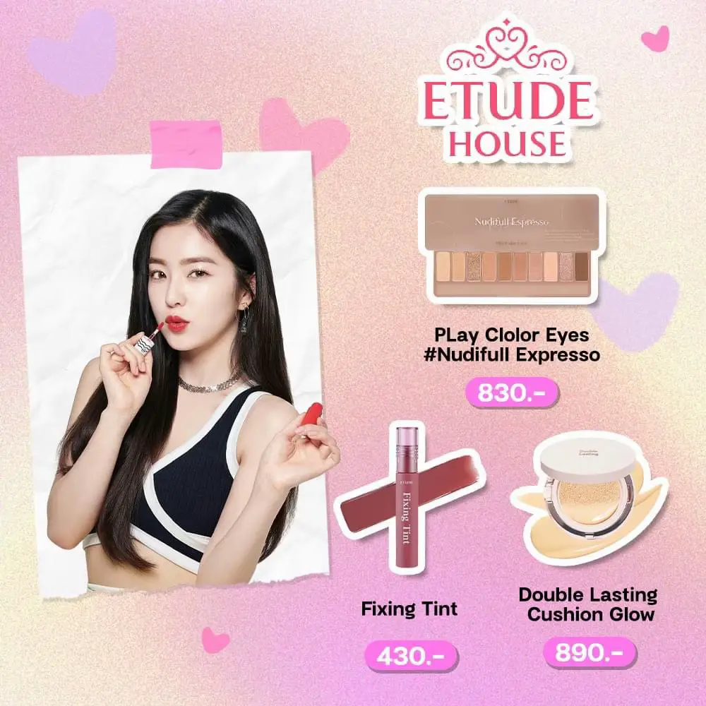 💄พาส่อง 7 แบรนด์เครื่องสำอางเกาหลี | แกลเลอรีที่โพสต์โดย Proxumer | Lemon8