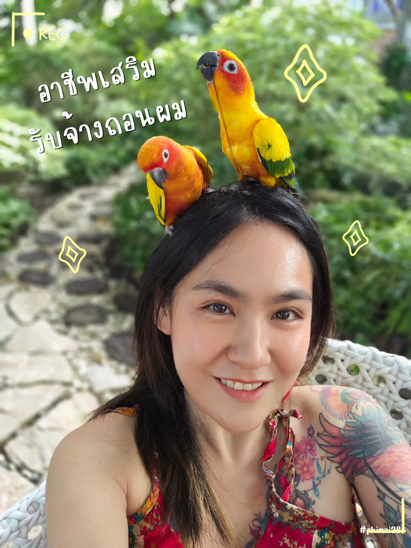 ปล่อยนกบินเล่น | แกลเลอรีที่โพสต์โดย Yuu ka-Top | Lemon8