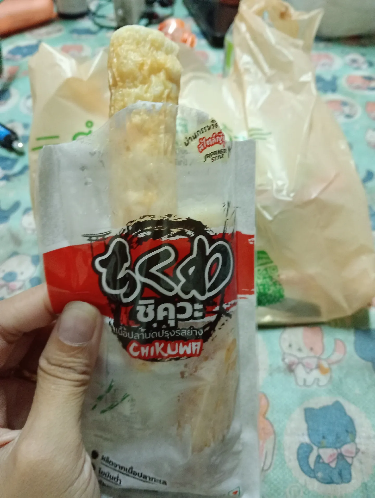 เซเว่นมีของใหม่ "ชิคุวะ" | แกลเลอรีที่โพสต์โดย BB.Bell | Lemon8