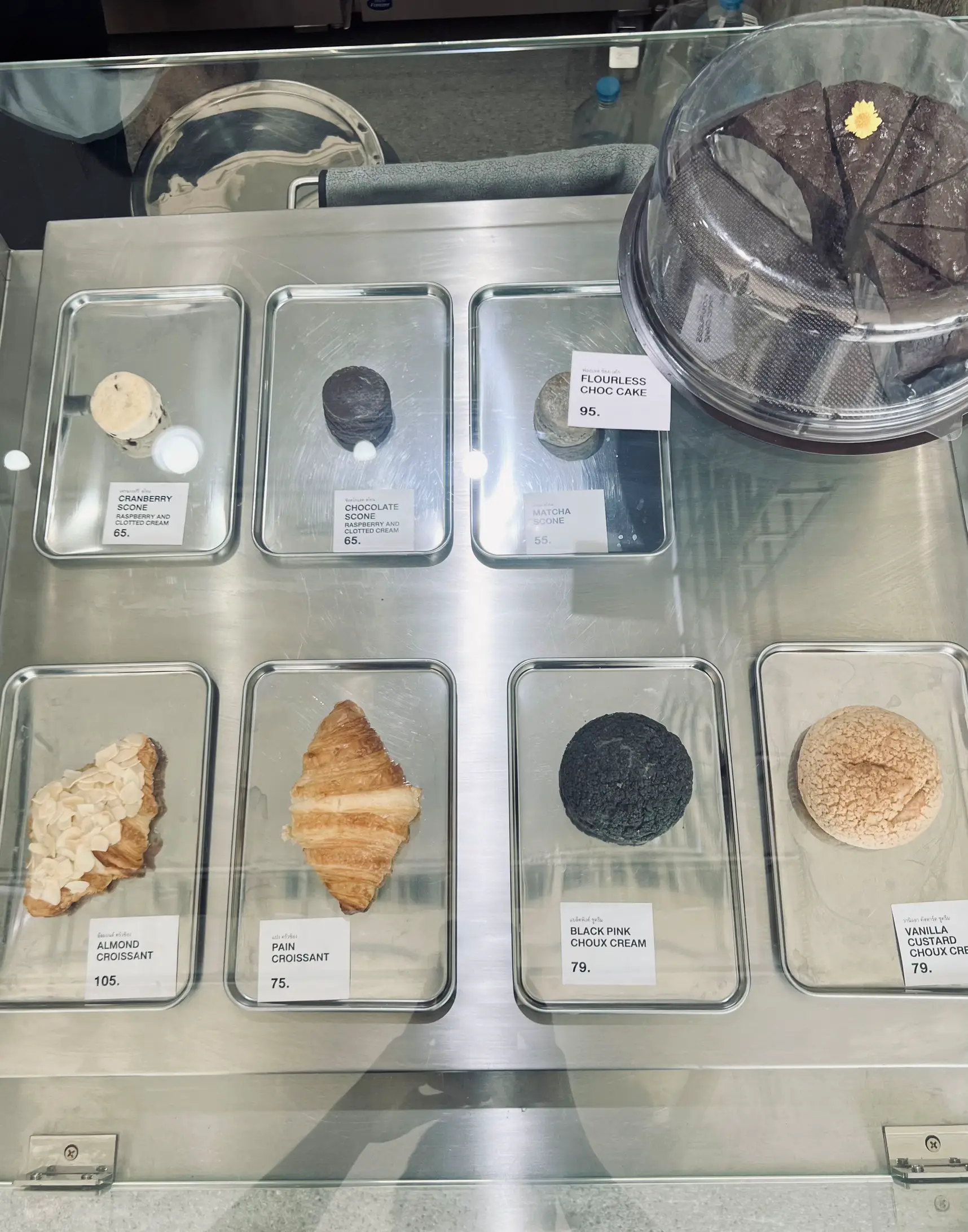 .draft cafe korat | แกลเลอรีที่โพสต์โดย โอว่าดีรีวิว | Lemon8