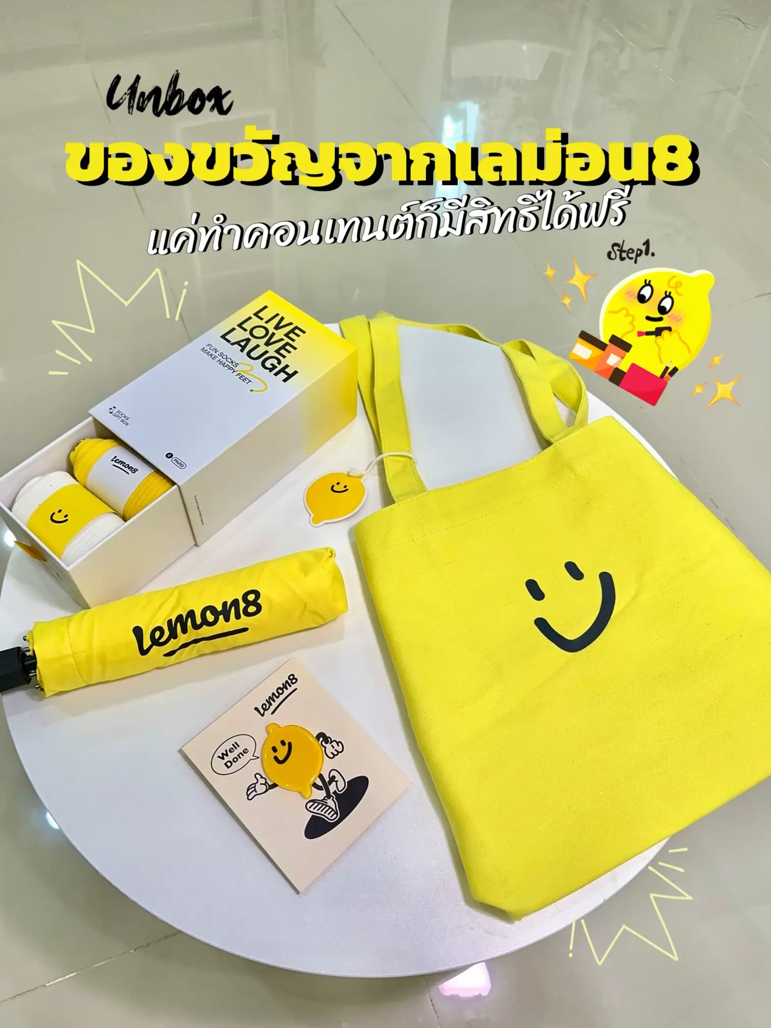 Unbox ของจากน้องม่อน | Galeri disiarkan oleh Fromfattofit | Lemon8