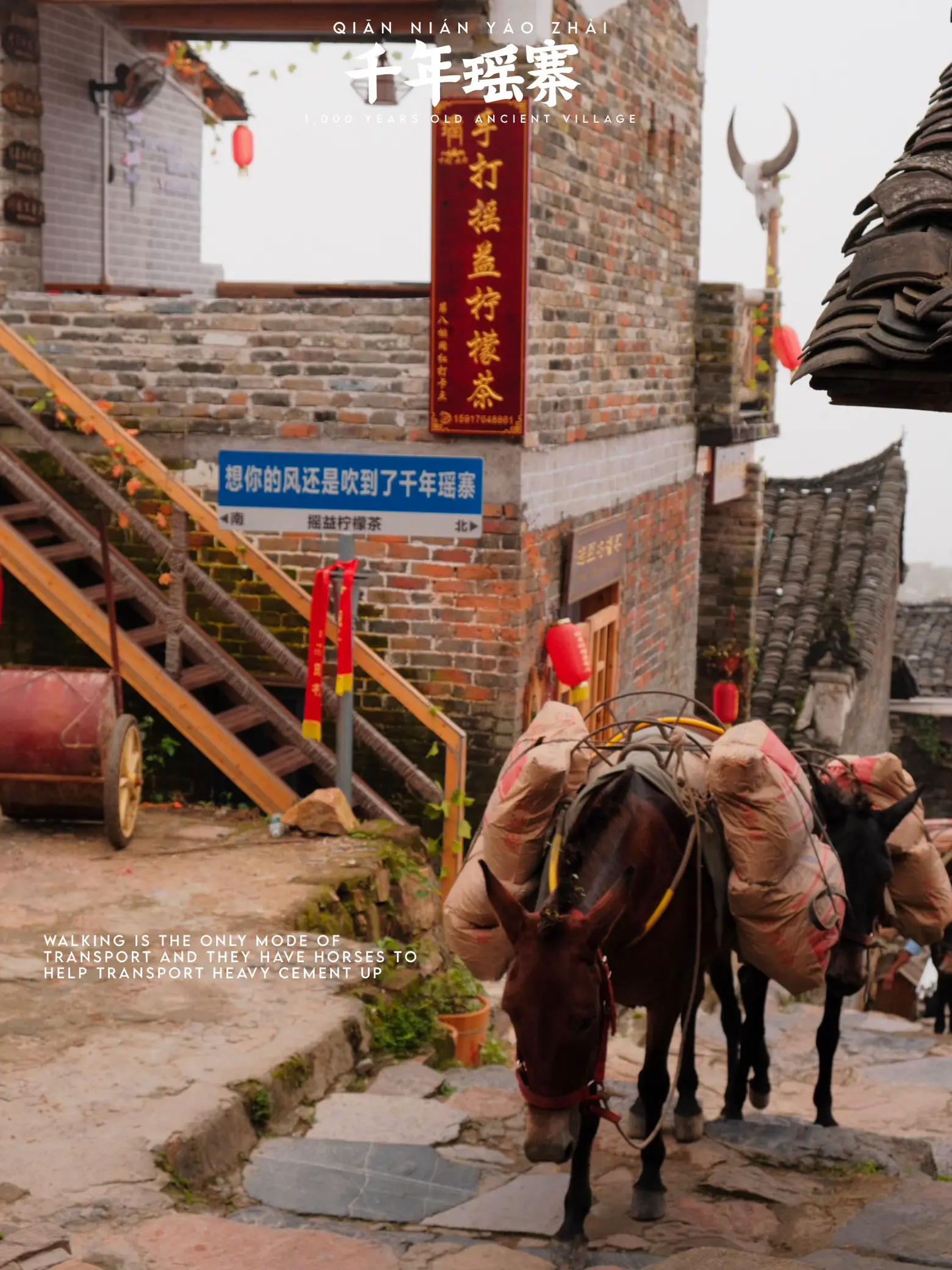 We Visited An ANCIENT VILLAGE 3 Hrs From GZ | Gallery posted by Regina ...