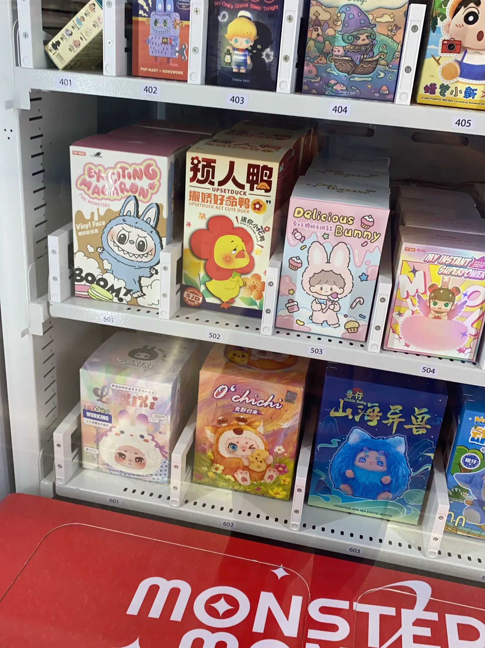 ตู้สุ่ม Popmart มีที่ไหนบ้าง | 2025 ประสบการณ์ผู้ใช้จริงบน Lemon8