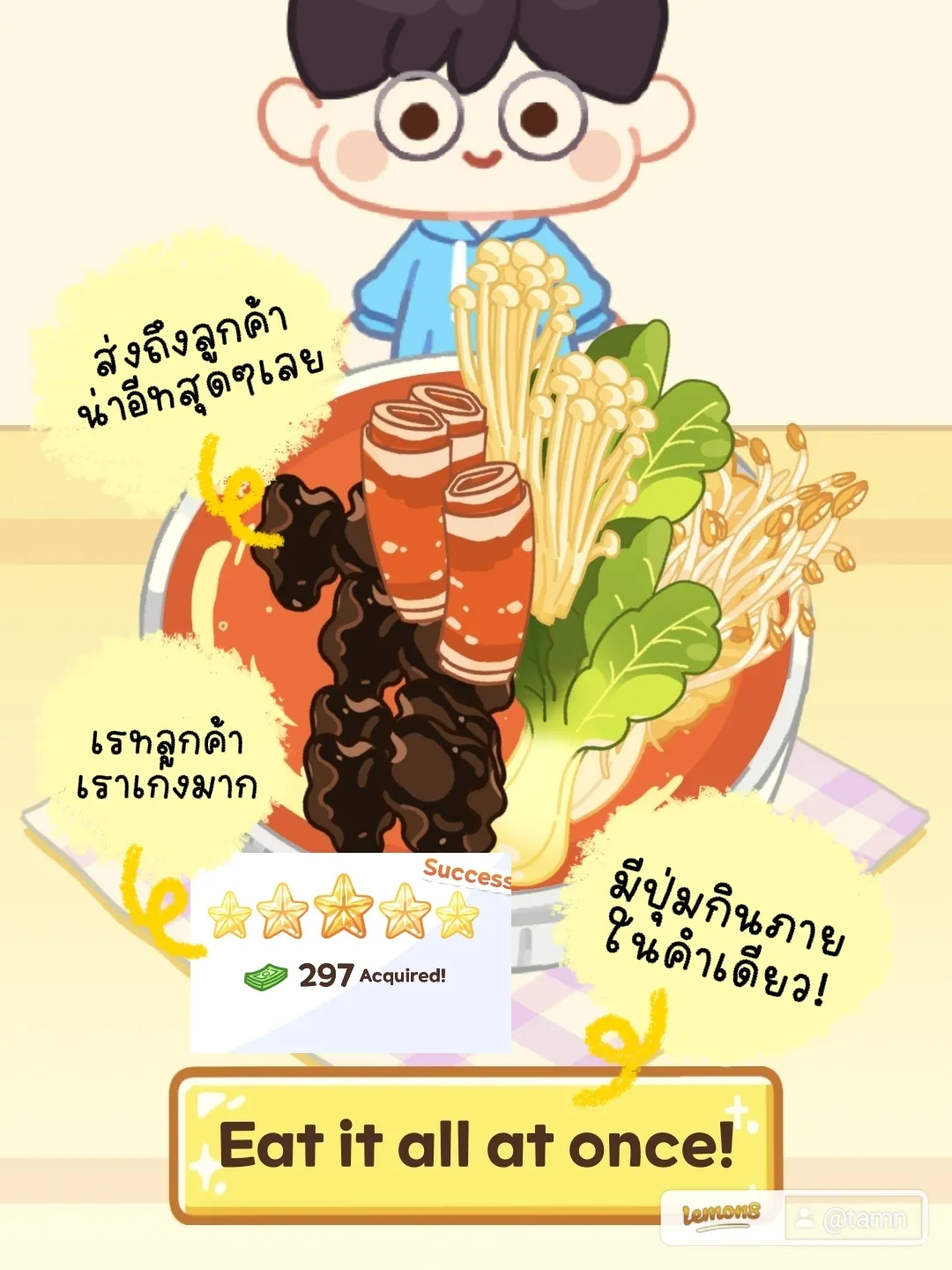 มาเปิดร้านหม่าล่ากัน🥬🫕 | แกลเลอรีที่โพสต์โดย Tamn🌻 | Lemon8