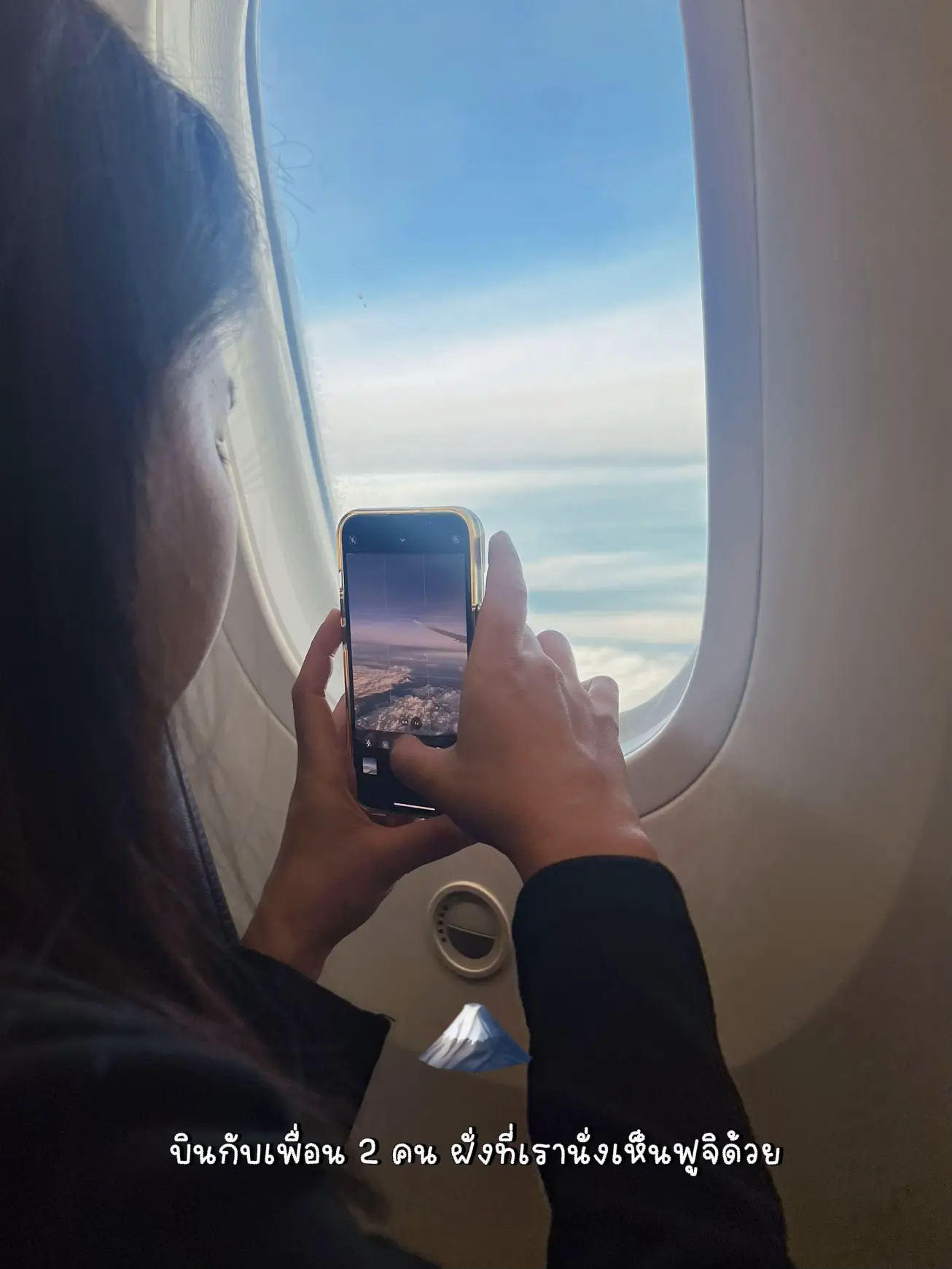 ขอมา “ รีวิว zip air การสายบินโลว์คอสน้องใหม่ของญี่ปุ่นน !! | แกลเลอรีที่โพสต์โดย cantwait w ...