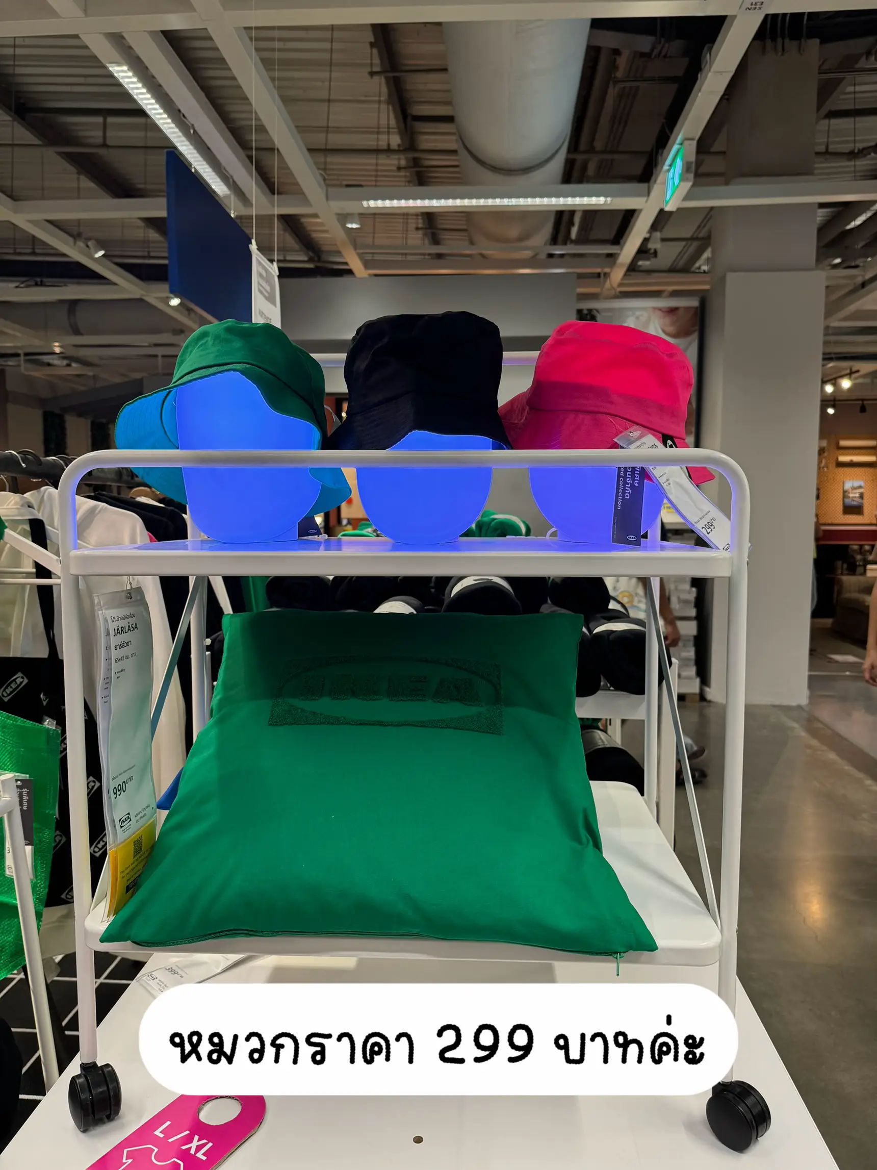 IKEA คอลเลคชั่นใหม่ มีขายที่สาขาบางใหญ่แล้วน้า | แกลเลอรีที่โพสต์โดย อยากอวดบ้าน | Lemon8