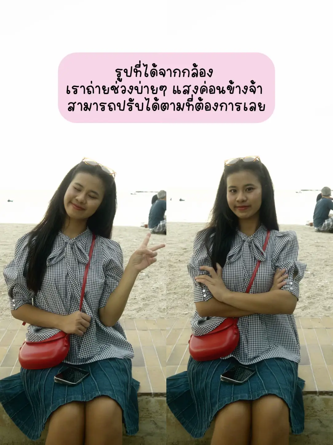 📸 ถ่ายรูปกล้องฟิล์มด้วยแอพจากมือถือ | DAZZ CAM 👀 | แกลเลอรีที่โพสต์โดย 𝑾𝒂𝒏𝒘𝒊 | Lemon8