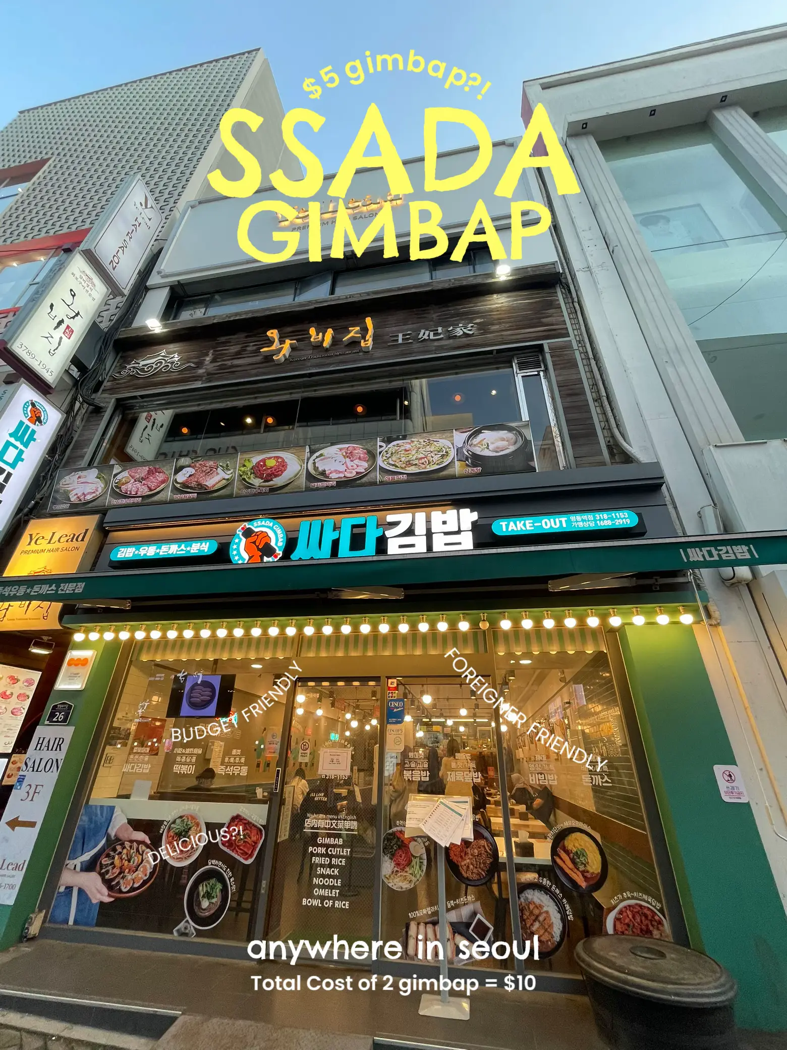 19 top Korean Fusion Kimbap Recipe ideas in 2024
