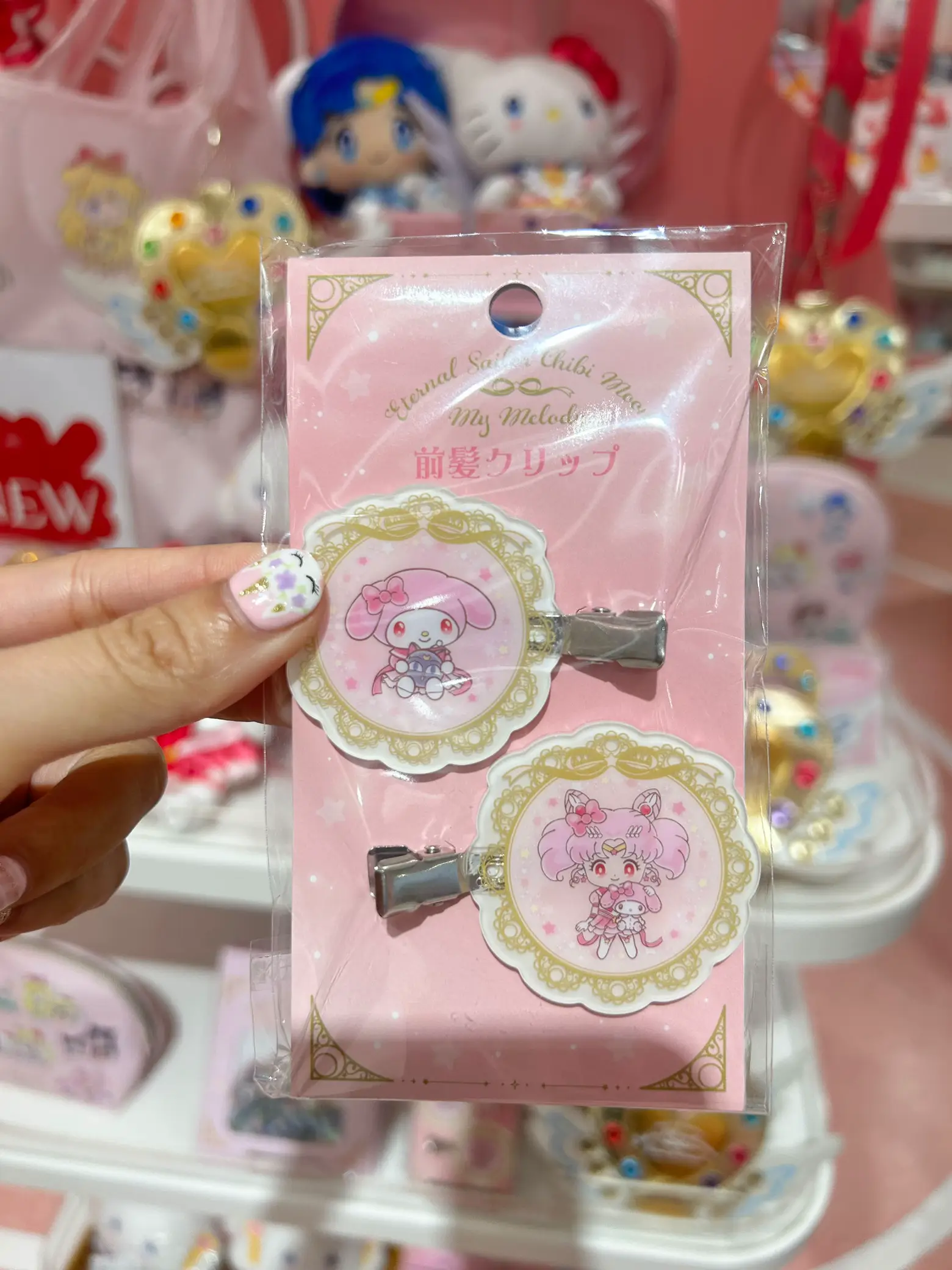 พามาส่อง 🌙 Pretty Guardian Sailor Moon x Sanrio | แกลเลอรีที่โพสต์โดย ...