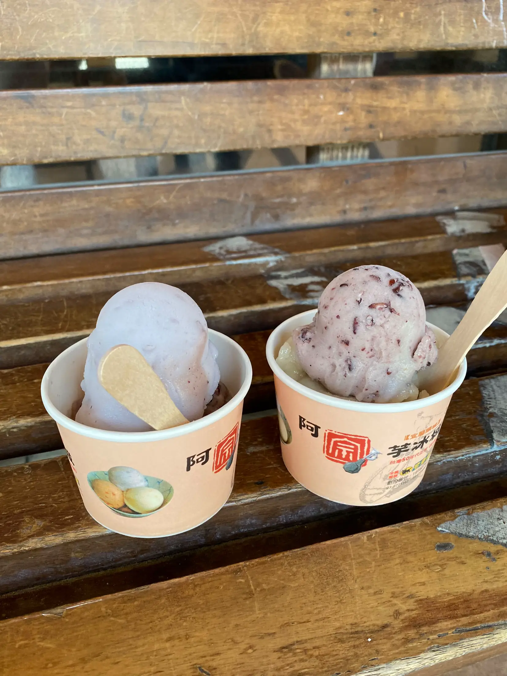 Taipei Day 2: Yilan (Toucheng & Jiaoxi) 🏝 | Gallery posted by kaelyn ...