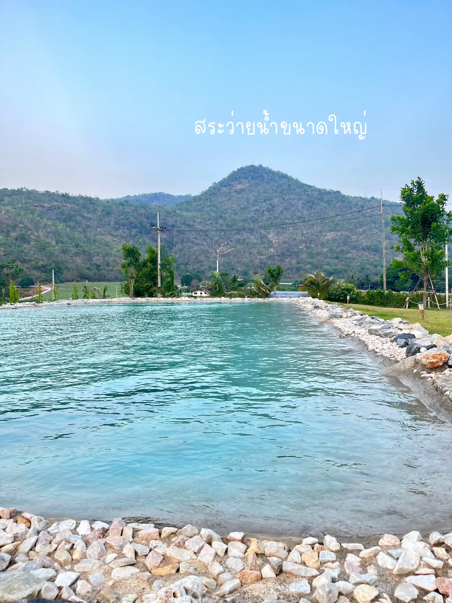 ไปนอนดูดาวกาญ 💫🌌 | แกลเลอรีที่โพสต์โดย Eeve_25 | Lemon8