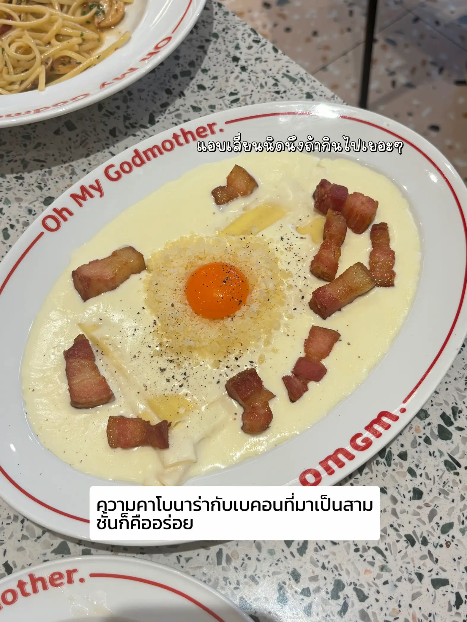 ร้าน Oh My Godmother | แกลเลอรีที่โพสต์โดย MyBlue | Lemon8