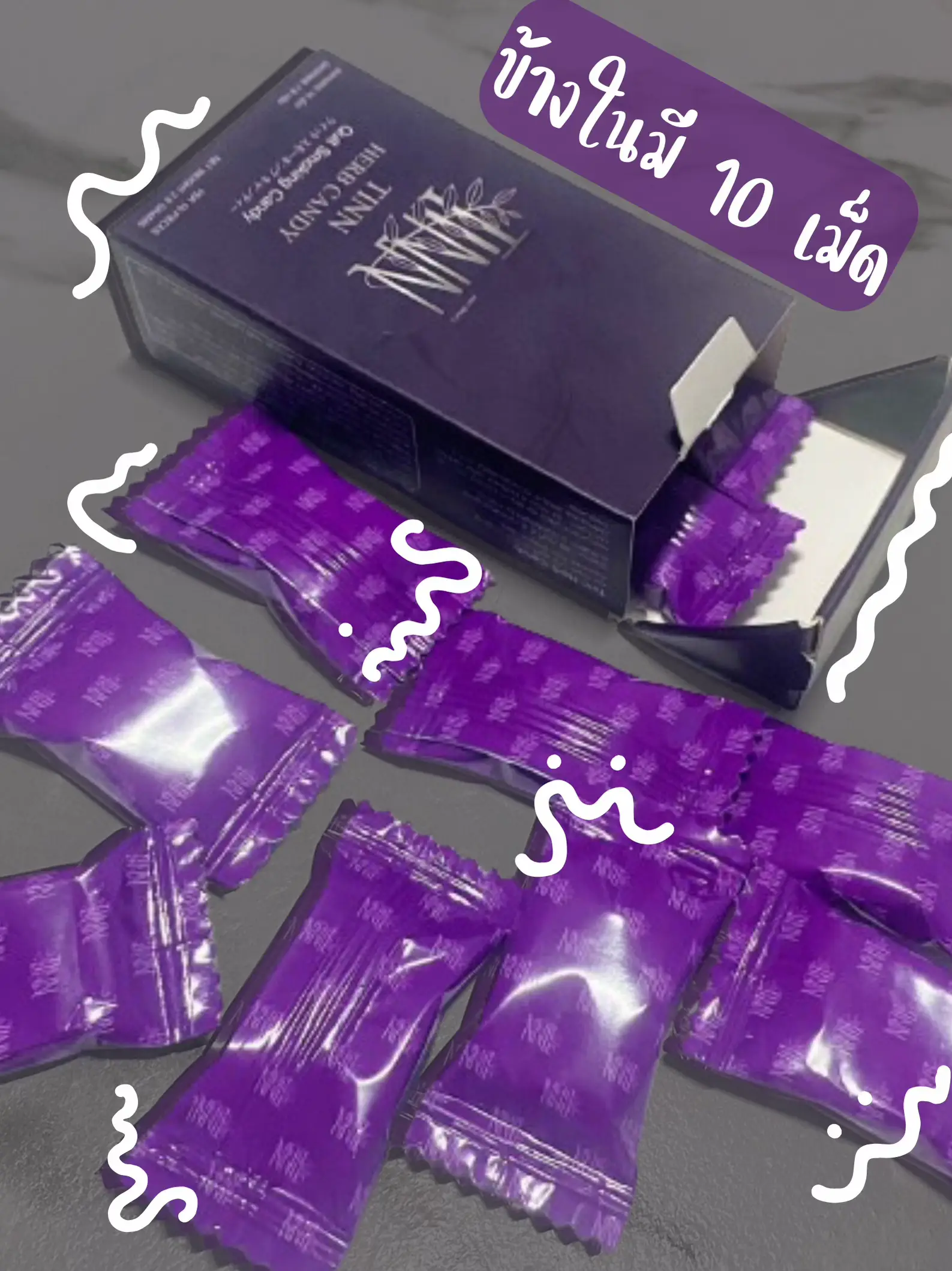 ลูกอมสมุรไพร สำหรับผู้ต้องการลด ละ เลิกบุหรี่ | แกลเลอรีที่โพสต์โดย Bee Arraya | Lemon8