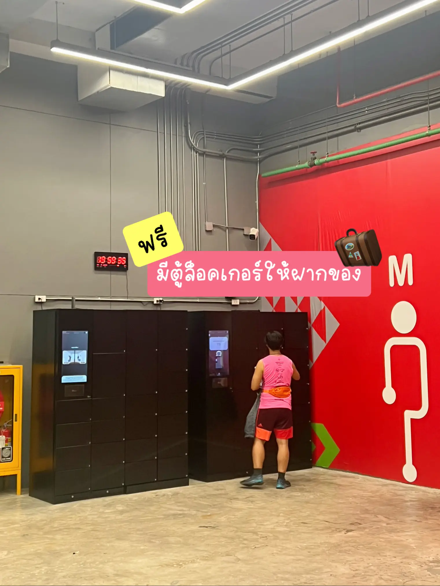 ลู่วิ่งลอยฟ้า ที่ 101 Track 🏃🏻‍♂️💦 | แกลเลอรีที่โพสต์โดย mameaw | Lemon8