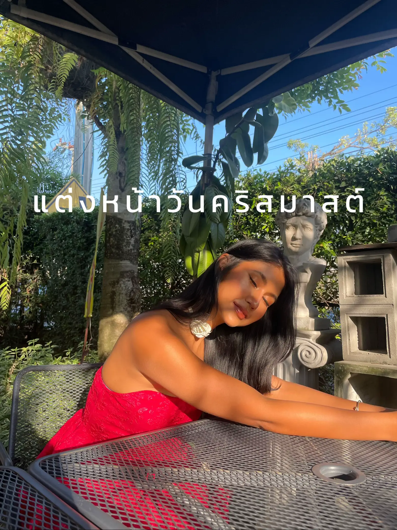 แต่งหน้าคริสมาสง่ายๆกันค่ะ | วิดีโอที่เผยแพร่โดย BOw | Lemon8