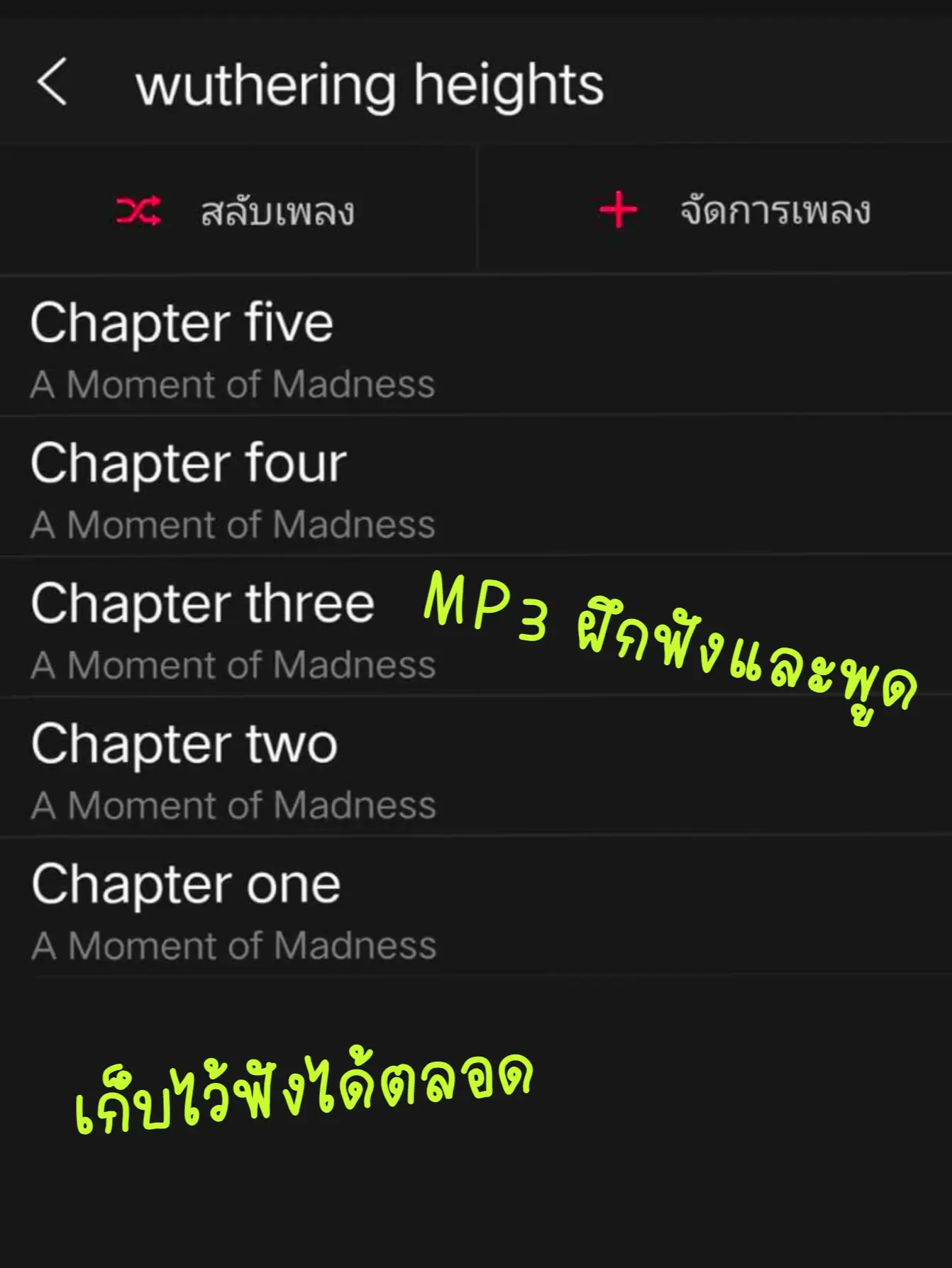 คําศัพท์ภาษาอังกฤษa1-C2 พร้อมแปล - การค้นหาใน Lemon8