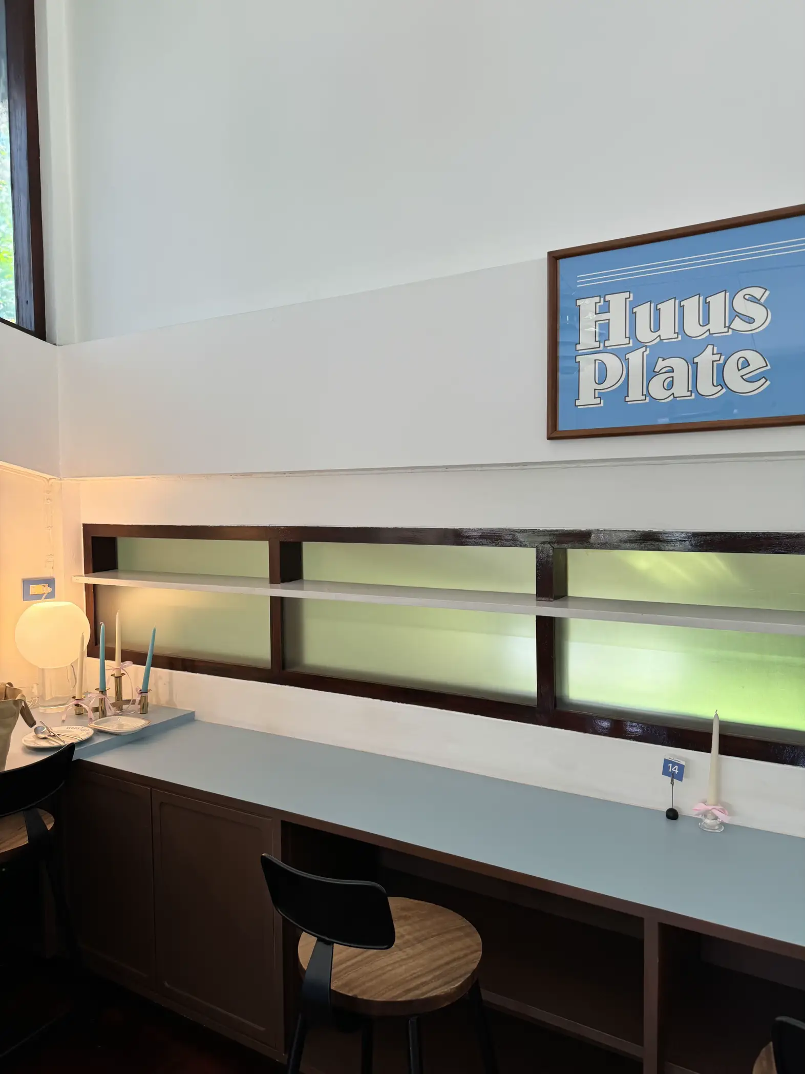 HUUS PLATE 🥯🛋️ คาเฟ่โฮมมี่ย่านบางจาก | แกลเลอรีที่โพสต์โดย PloyStation ...