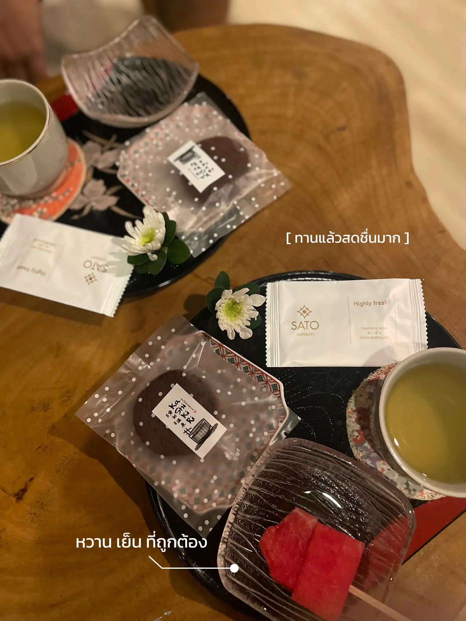 Private onsen ; kashikiri onsen & spa | แกลเลอรีที่โพสต์โดย NM | Lemon8