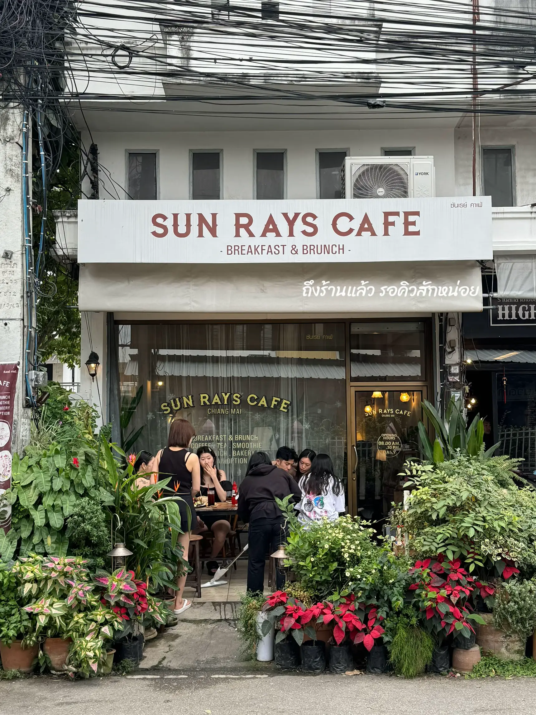 📍Sun Ray cafe ร้าน Bruch ในเชียงใหม่ที่ห้ามพลาด | แกลเลอรีที่โพสต์โดย Toey Mono | Lemon8