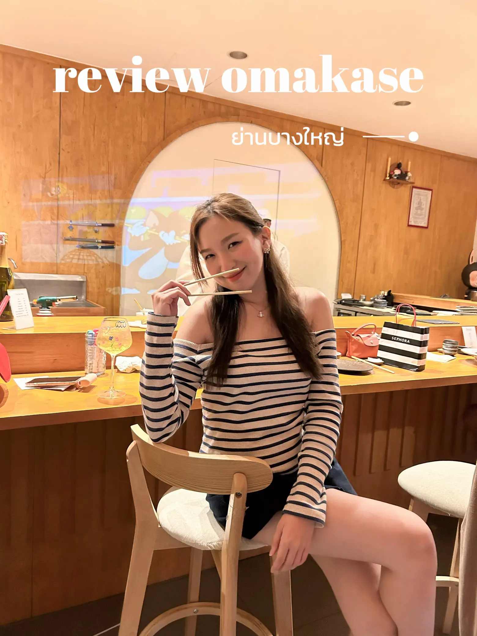 review omakase ย่านบางใหญ่ | แกลเลอรีที่โพสต์โดย lollipopksrp | Lemon8